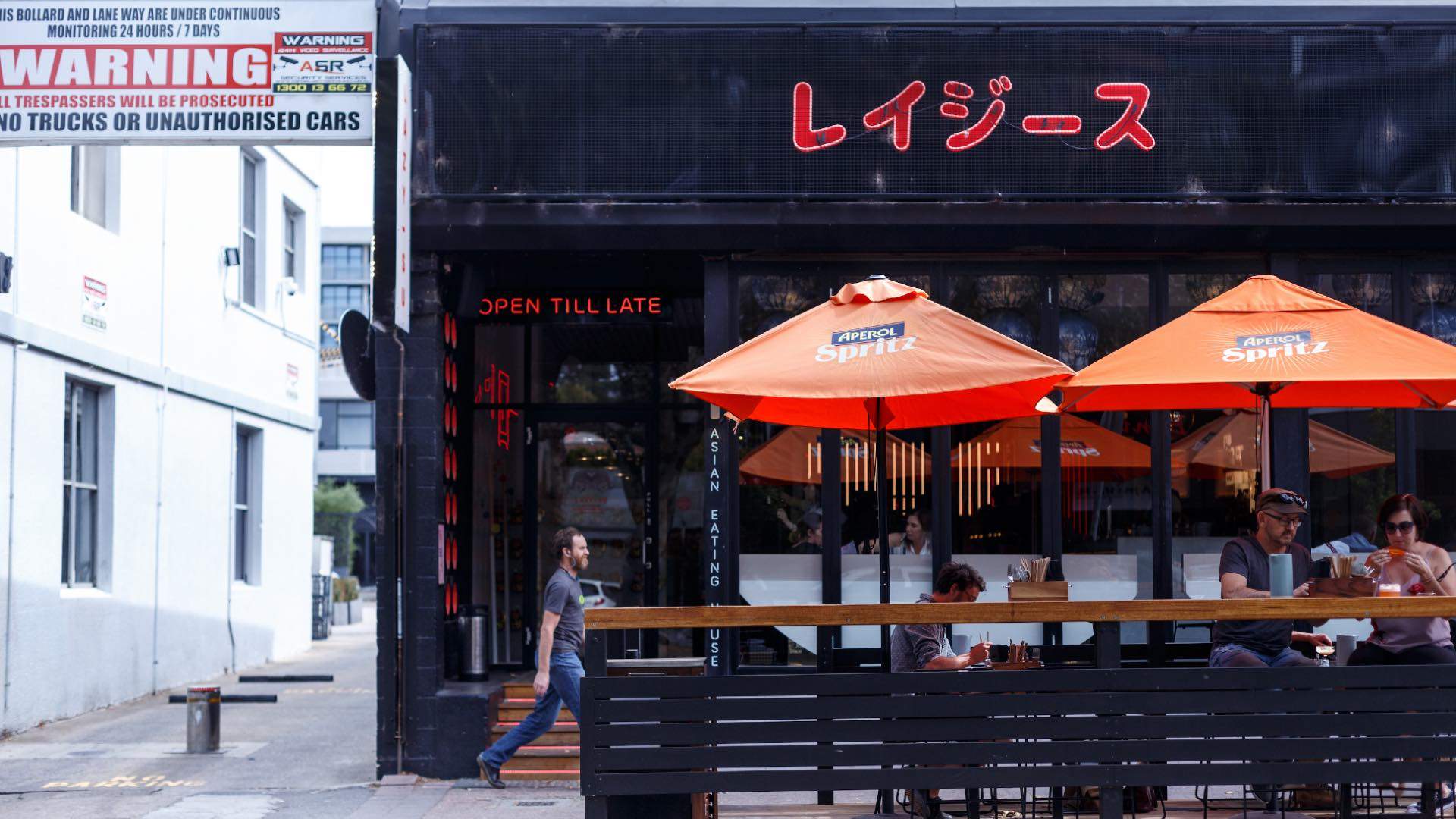 Lazy Su, Braddon Review