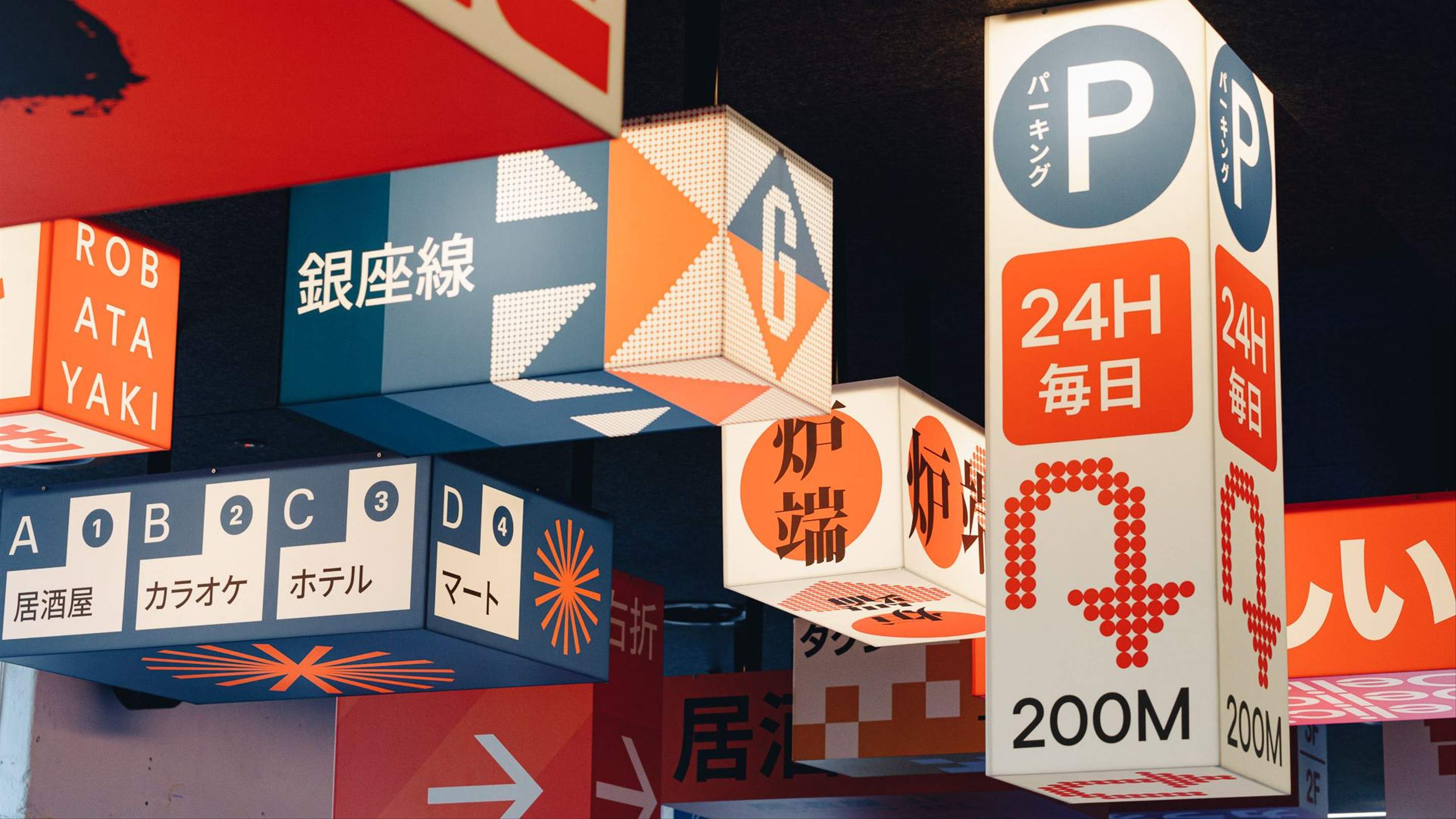 The 15 Best Set Menus in Melbourne in 2025 for Under $100