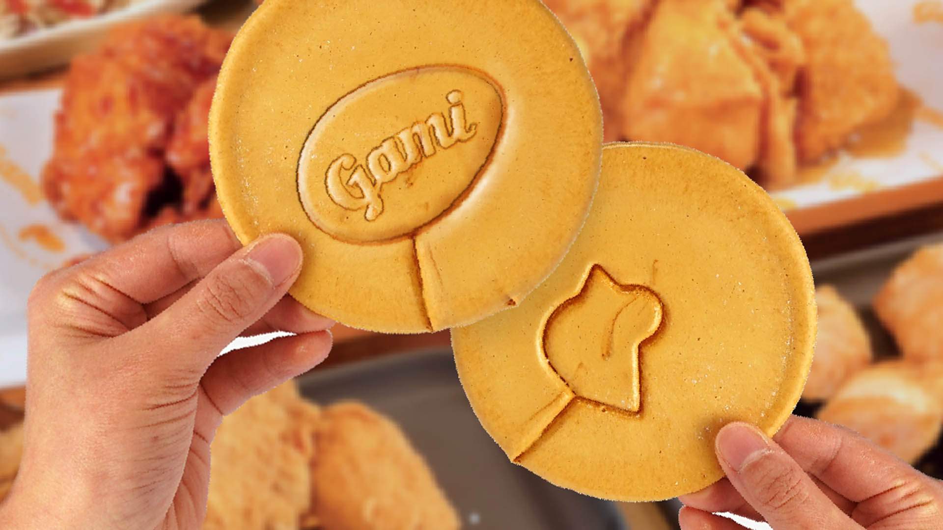 Gami Dalgona Candy Giveaway - Concrete Playground