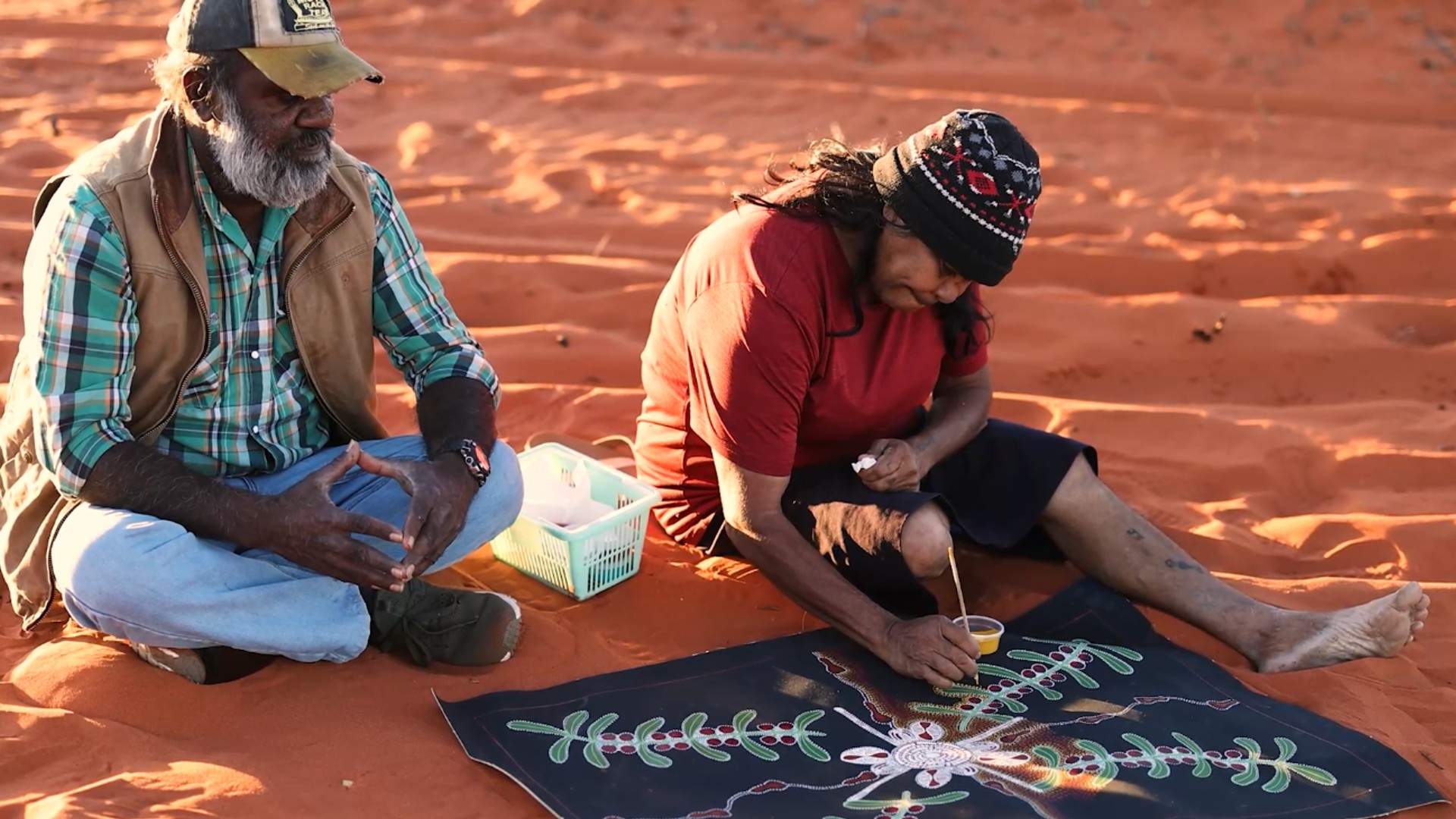 Ayeye Atyenhe - Concrete Playground