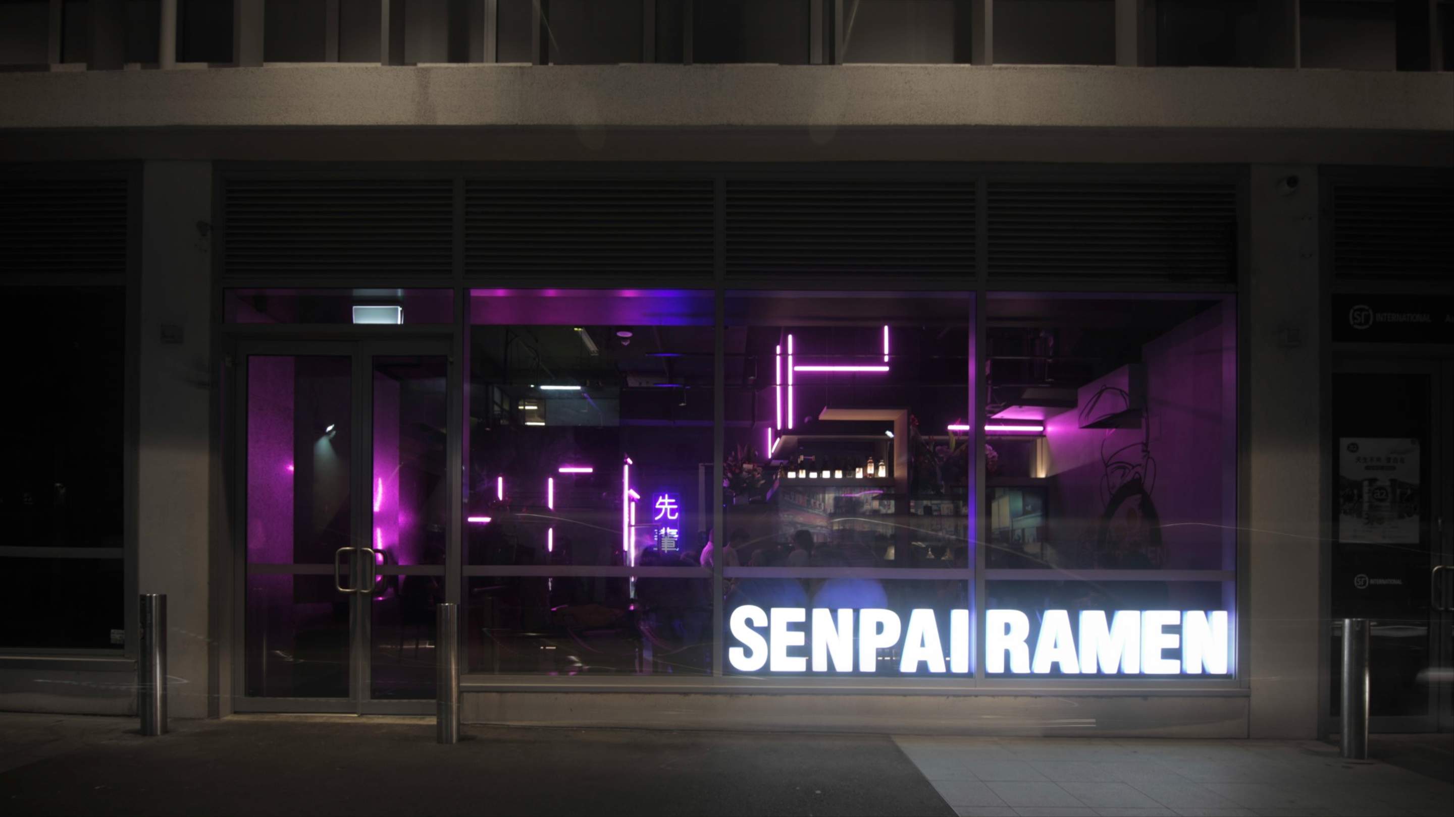 CLOSED – Senpai Ramen, Burwood Review