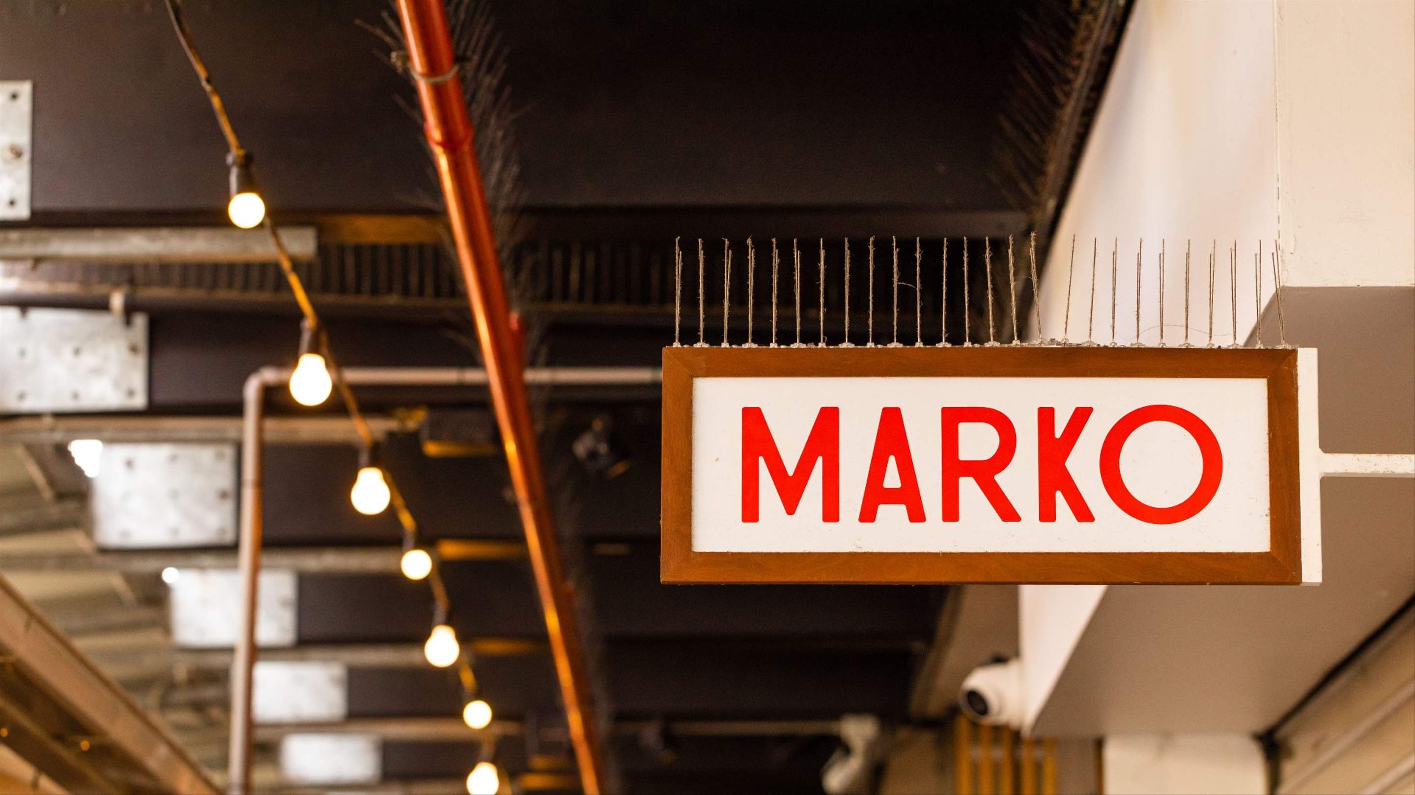 Marko, South Melbourne Review