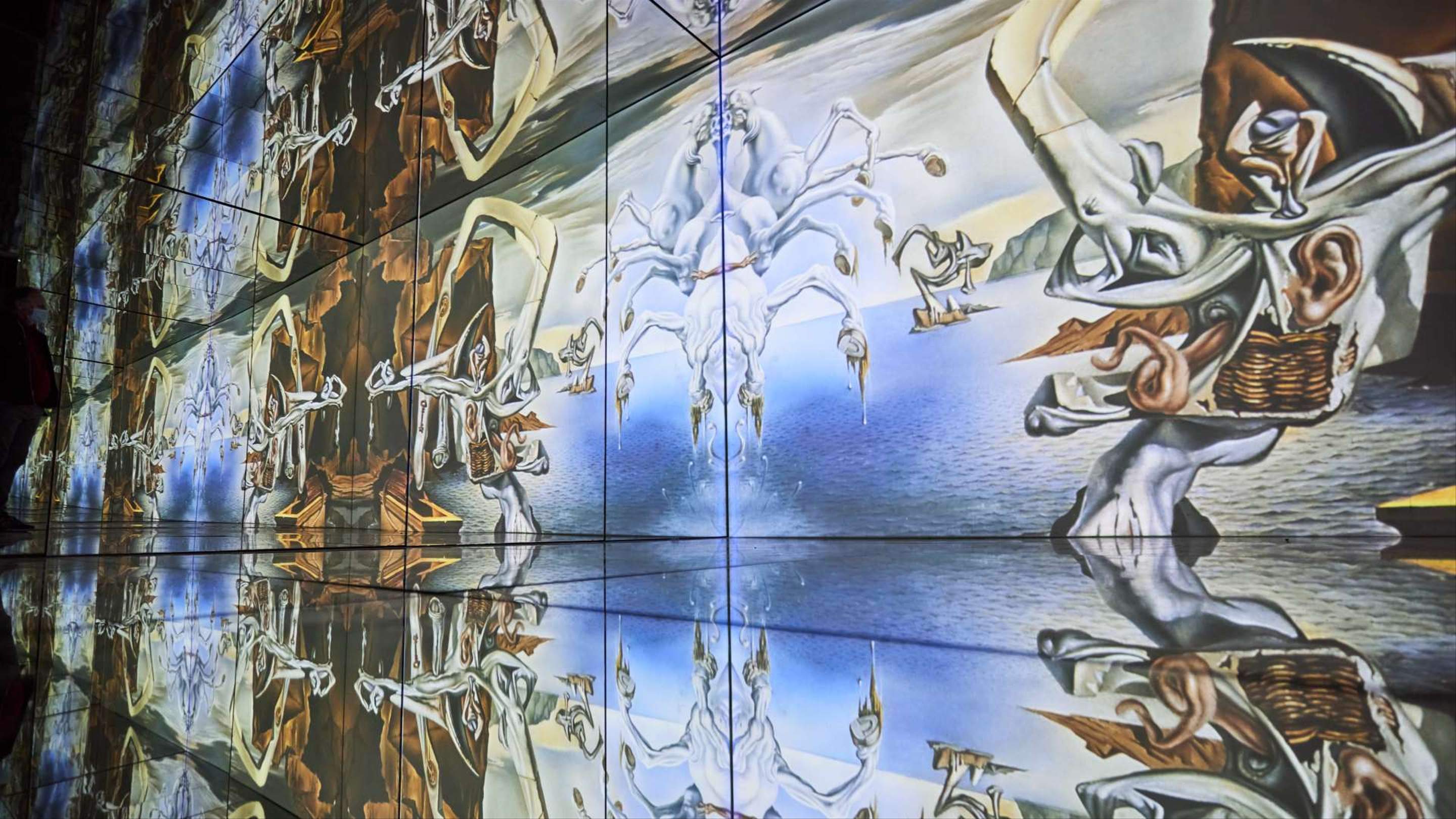 Inside Dali - Concrete Playground