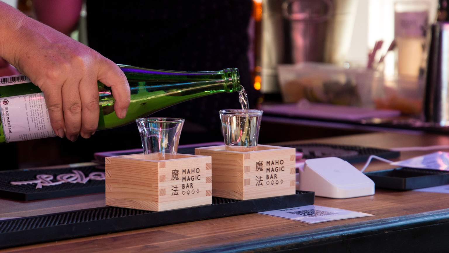 Maho Magic Bar Sydney Festival - Concrete Playground