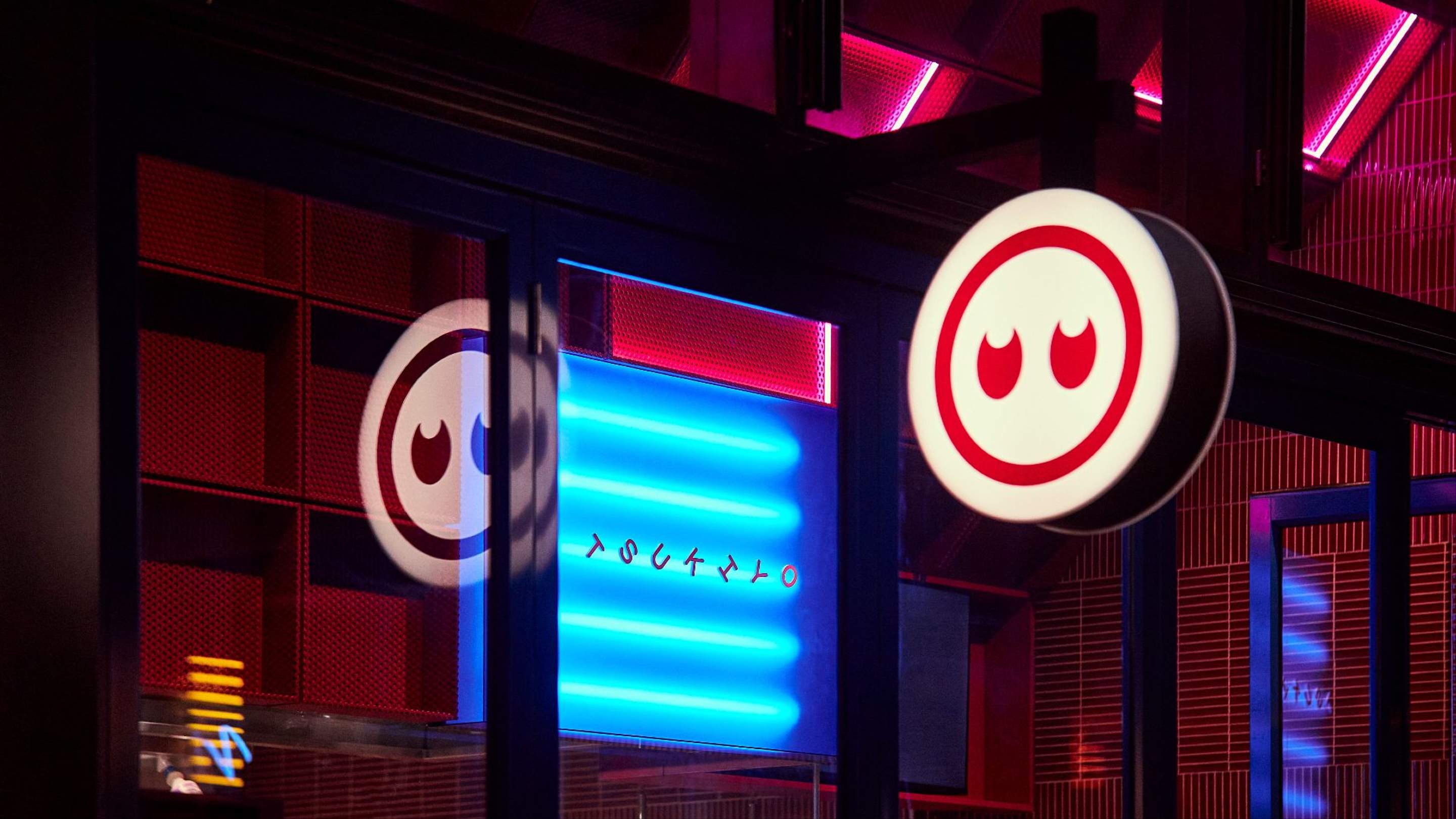 Tsukiyo Darling Square, Haymarket Review