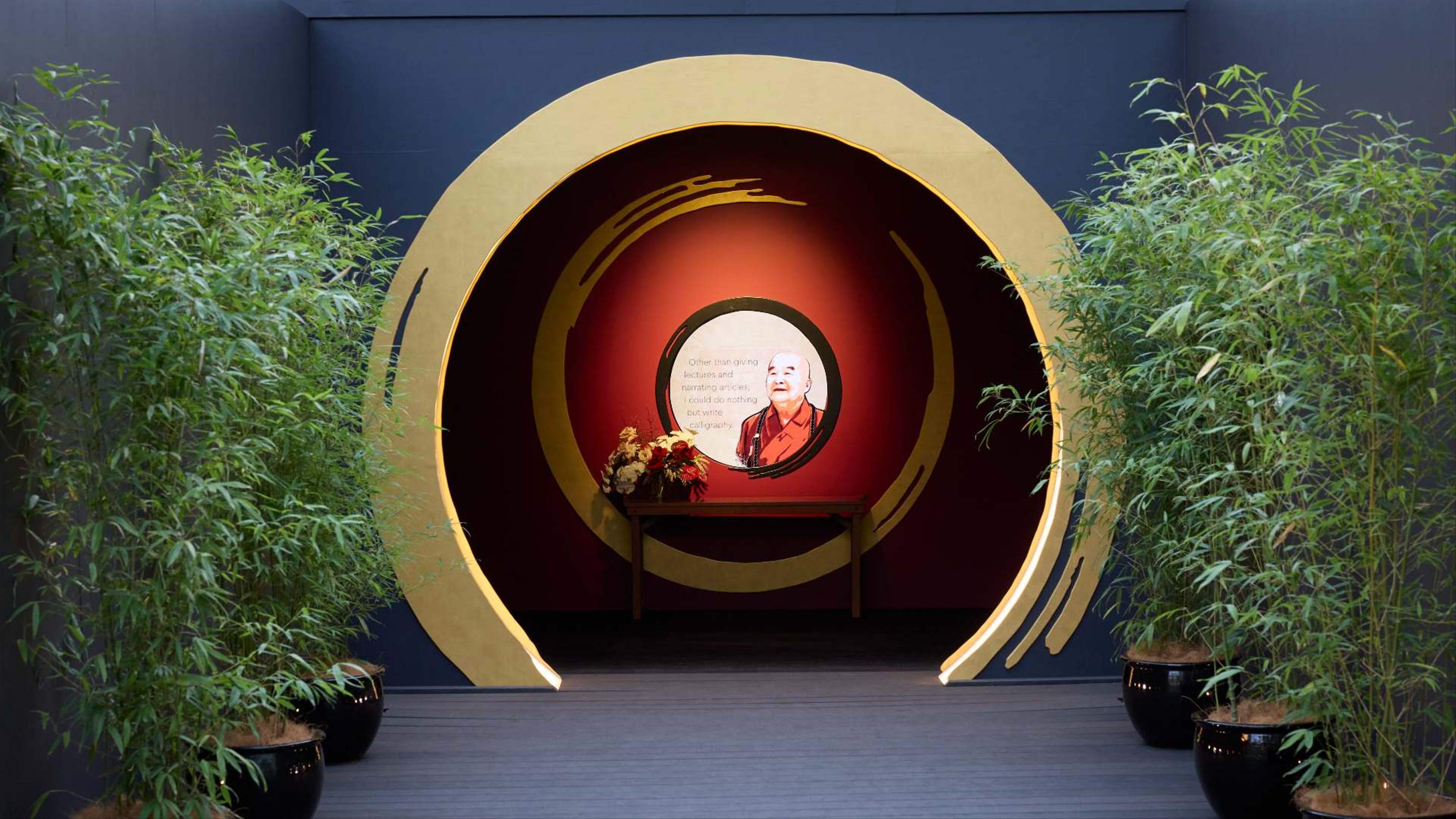 Wisdom & Light - Concrete Playground