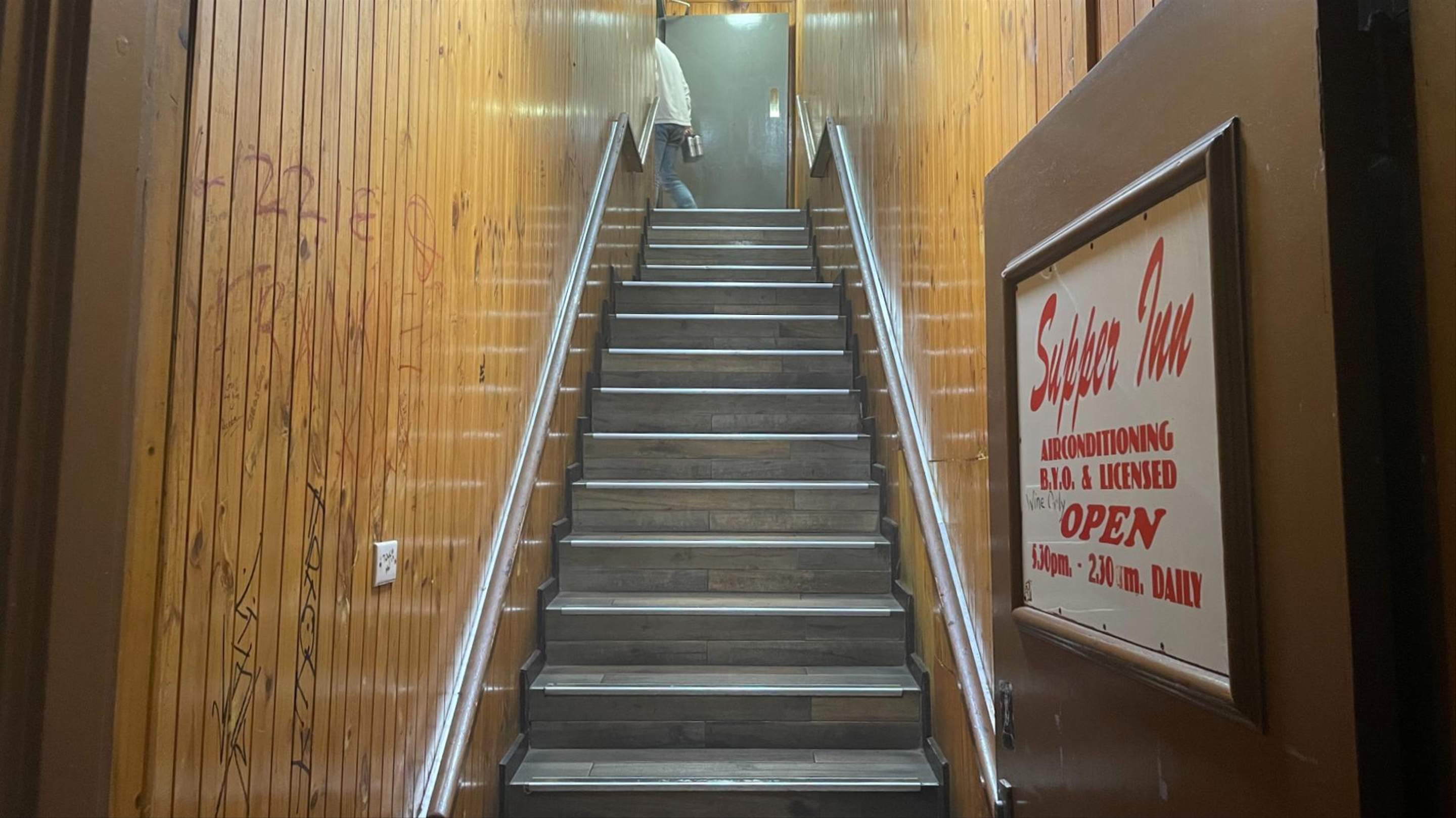 Supper Inn, Melbourne Review