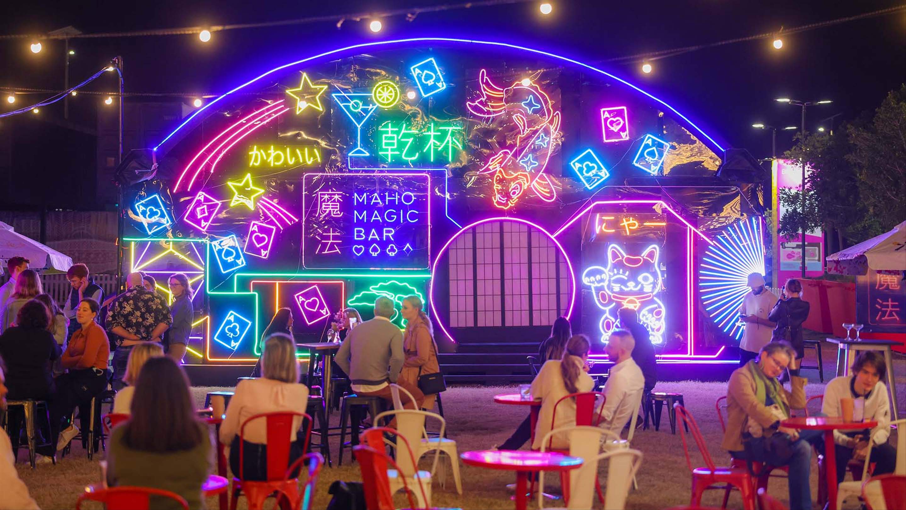 Sydney Festival's Sprawling 2023 Program Will Feature 748 Performances ...