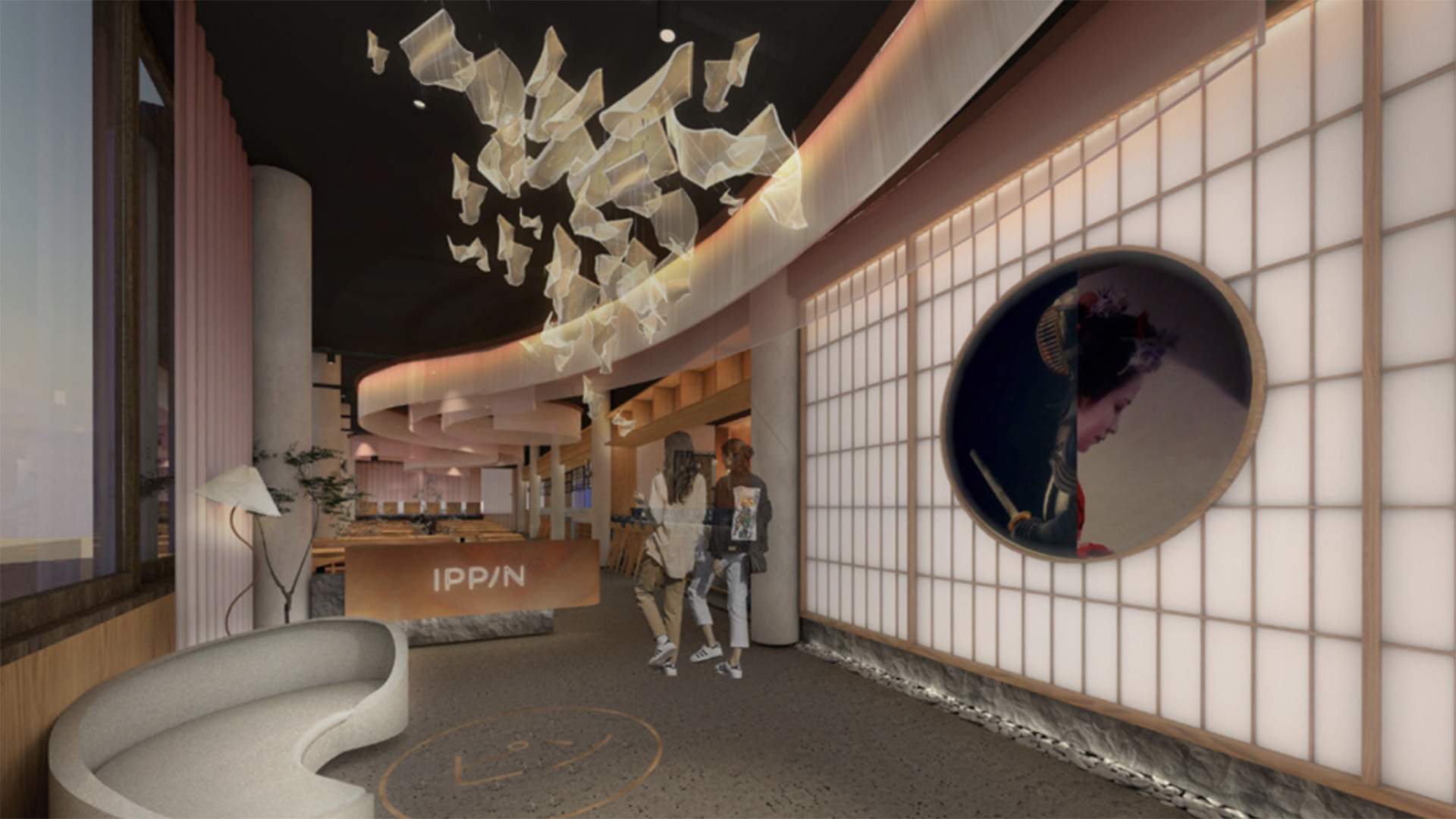 Ippin Is the New 140-Seat Japanese Restaurant Opening in West End's ...