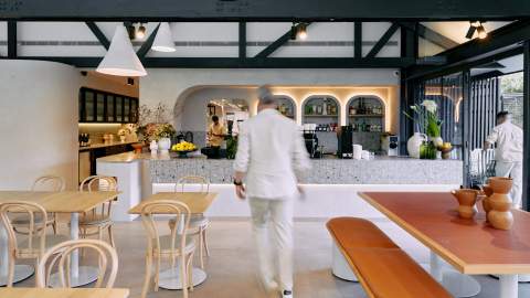 Parramatta Park Is Now Home to Misc, a Sleek 300-Seat Venue From Jad ...