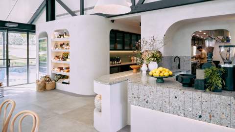 Parramatta Park Is Now Home to Misc, a Sleek 300-Seat Venue From Jad ...