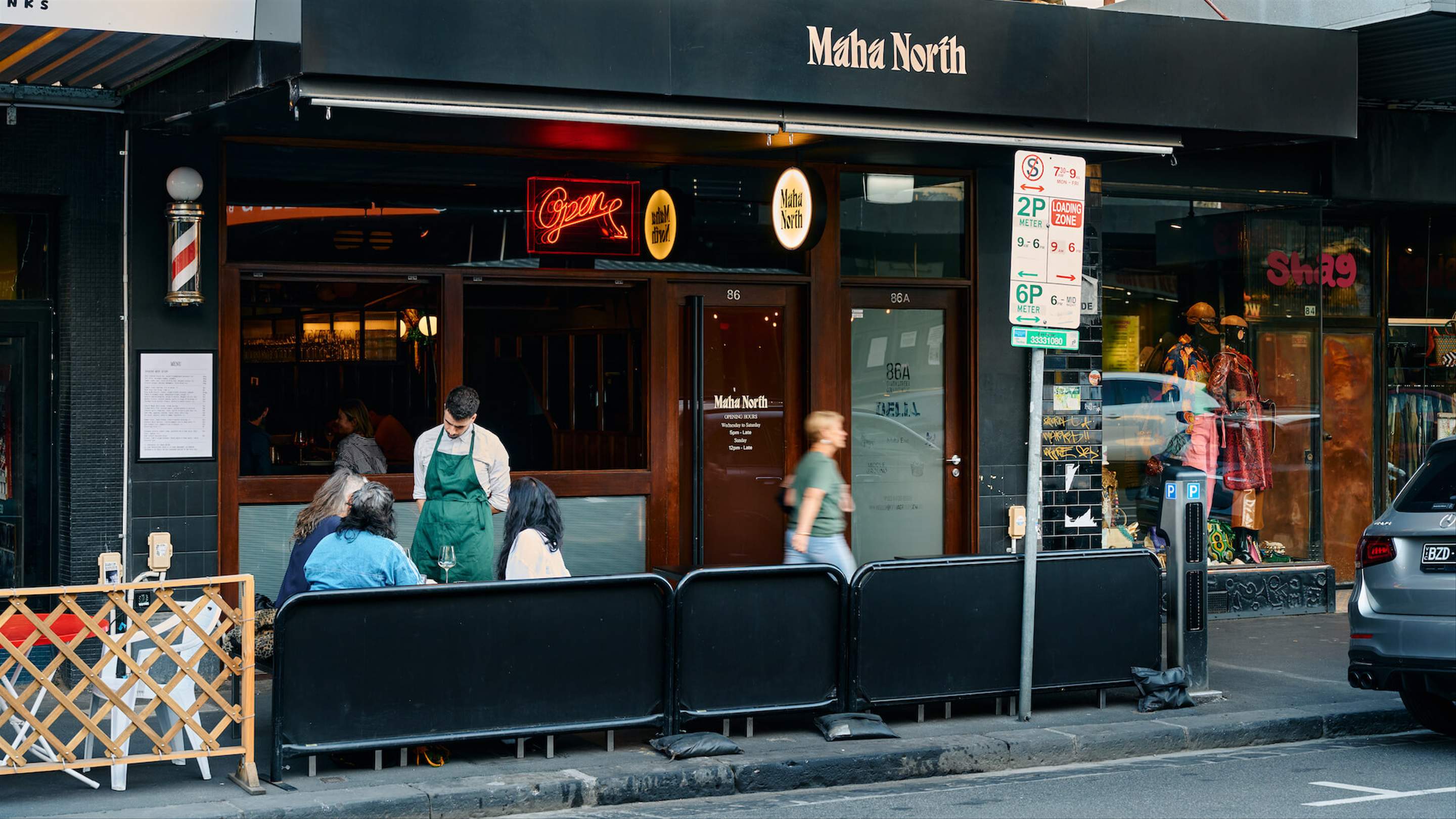 Maha North, Collingwood Review