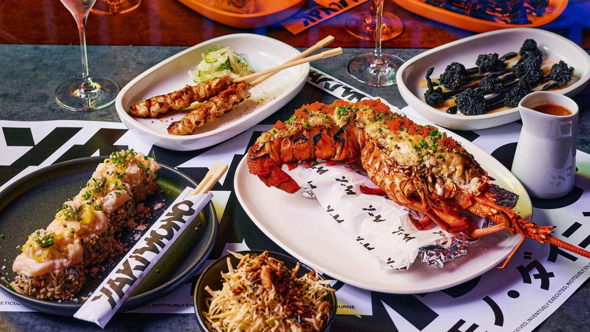 Cray Cray - Concrete Playground