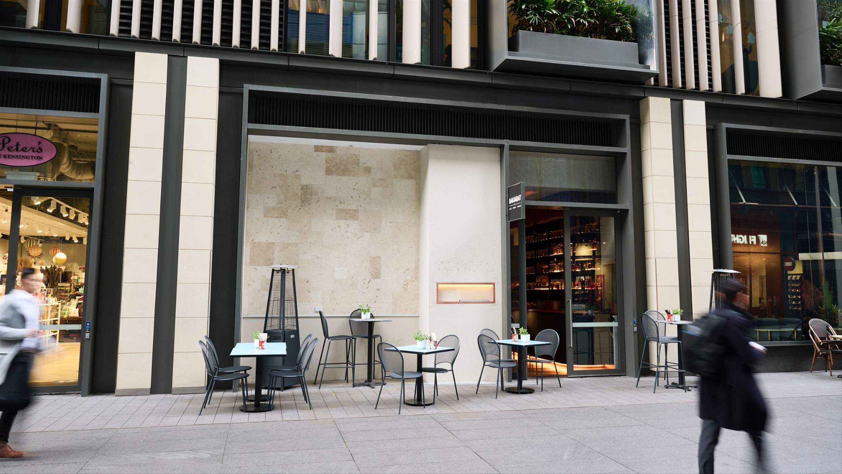 Baharat, Barangaroo Review