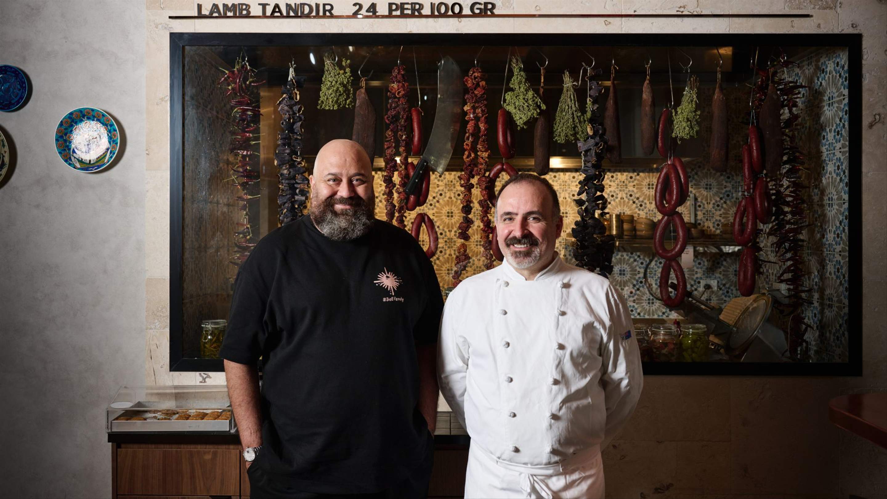 Baharat, Barangaroo Review