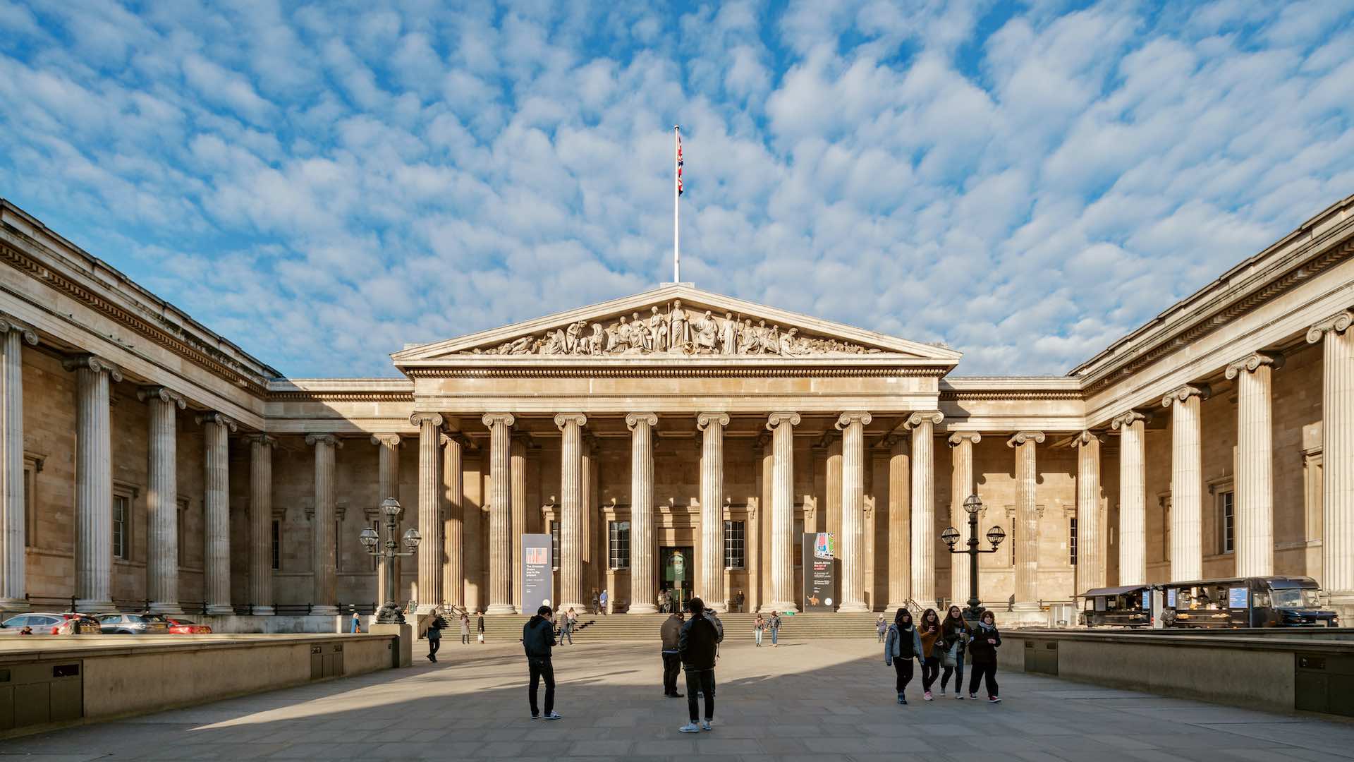 The British Museum Concrete Playground The British Museum Concrete Playground