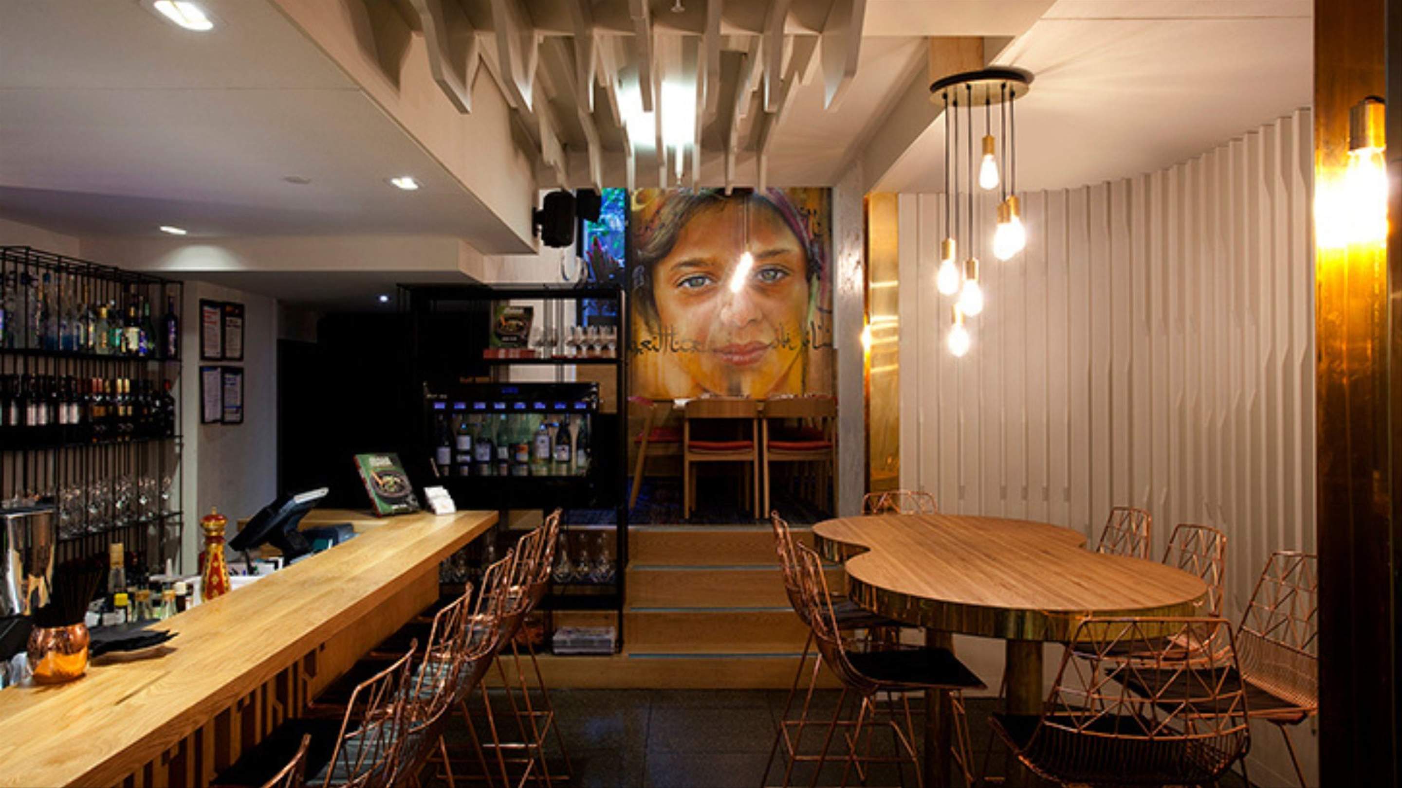 15 Years of Maha - Concrete Playground