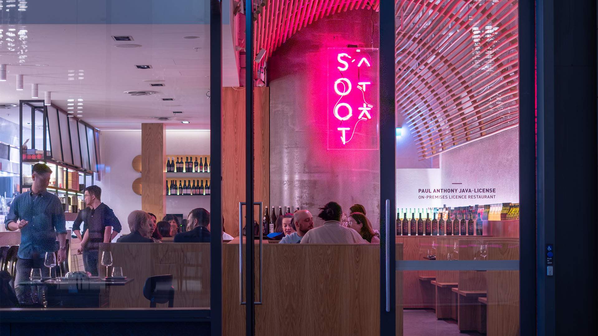 Soot BBQ, Barangaroo Review