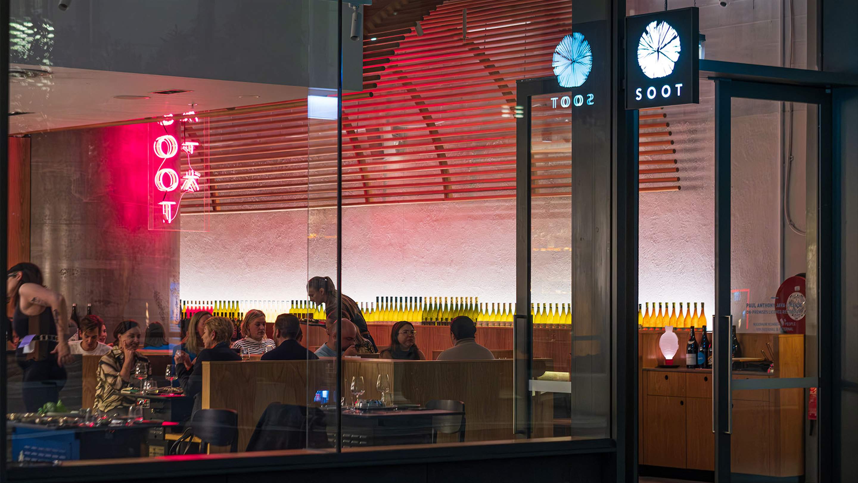 Sydney's New Korean Barbecue Spot SOOT Brings Communal Dining and Soju ...