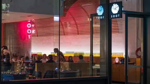 Sydney's New Korean Barbecue Spot SOOT Brings Communal Dining and Soju ...