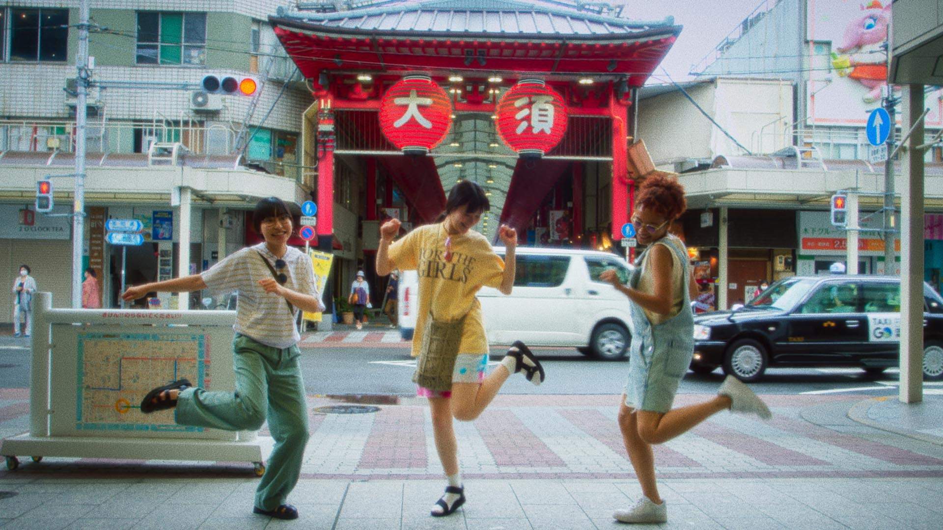 SXSW Sydney Has Announced the First Nine Films for Its Debut Screen ...