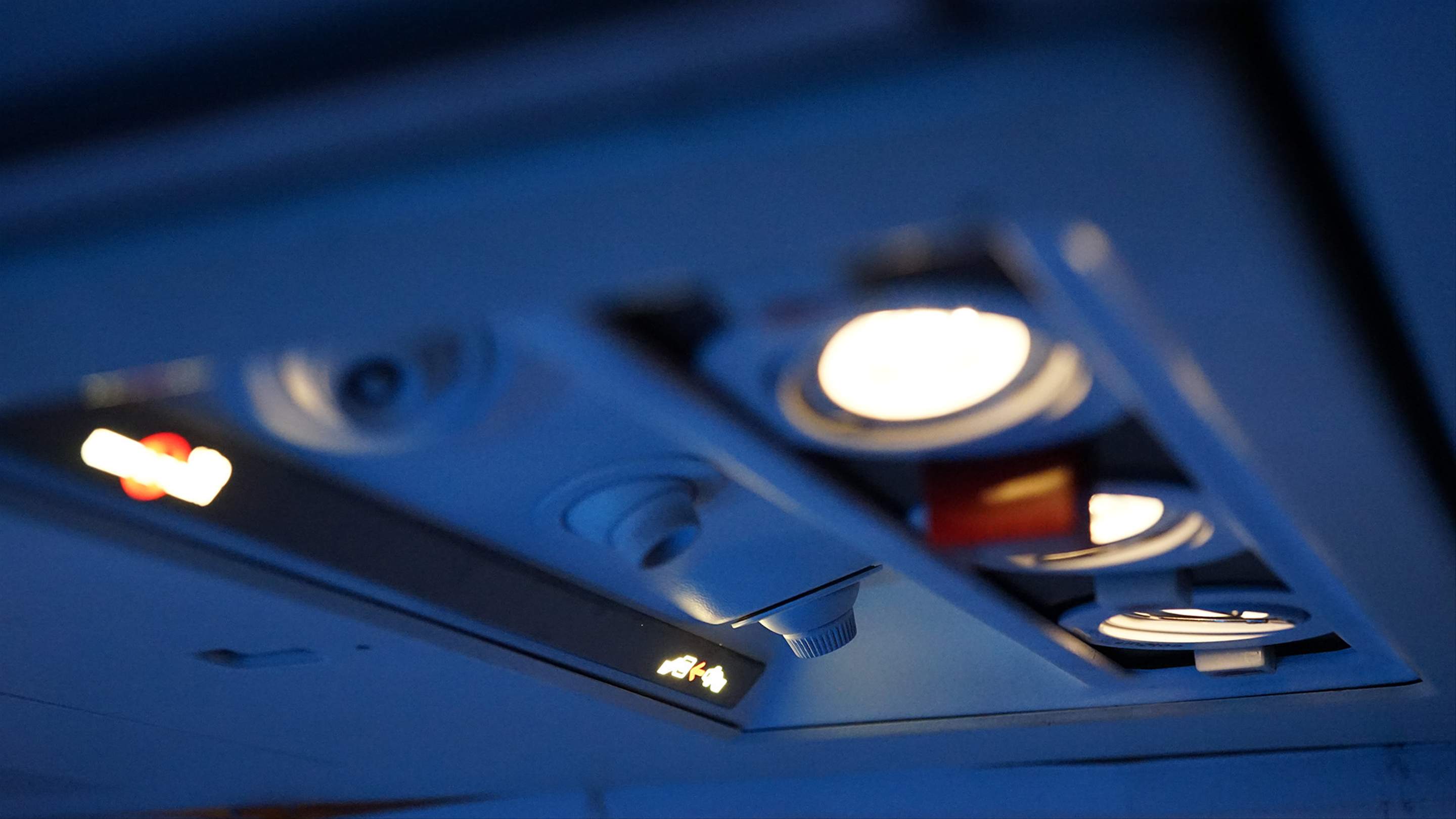 Flight 2023 — Darkfield - Concrete Playground