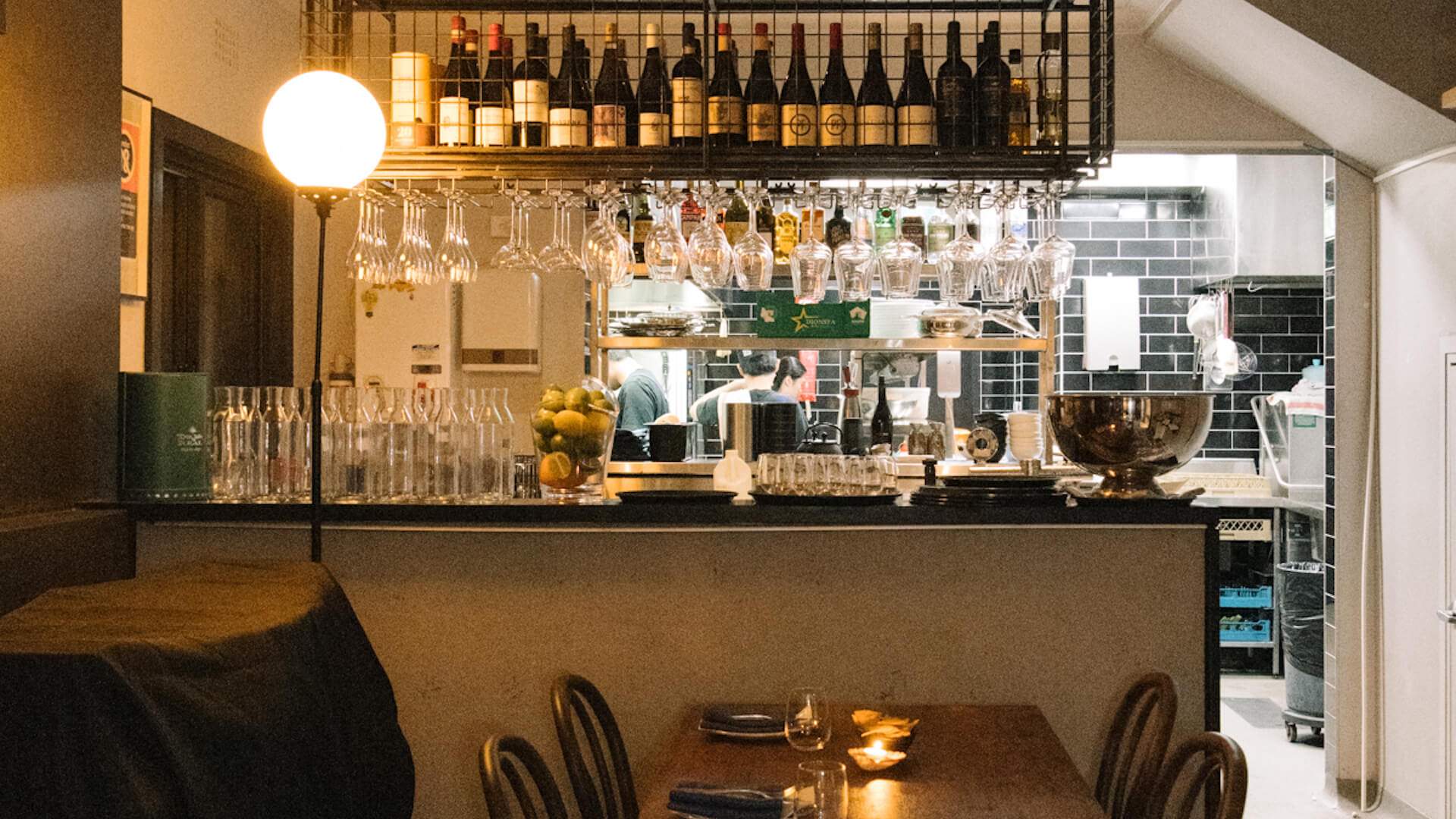 S'more, Castlecrag Review