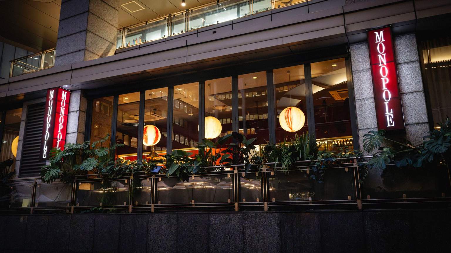 Monopole, Sydney Review