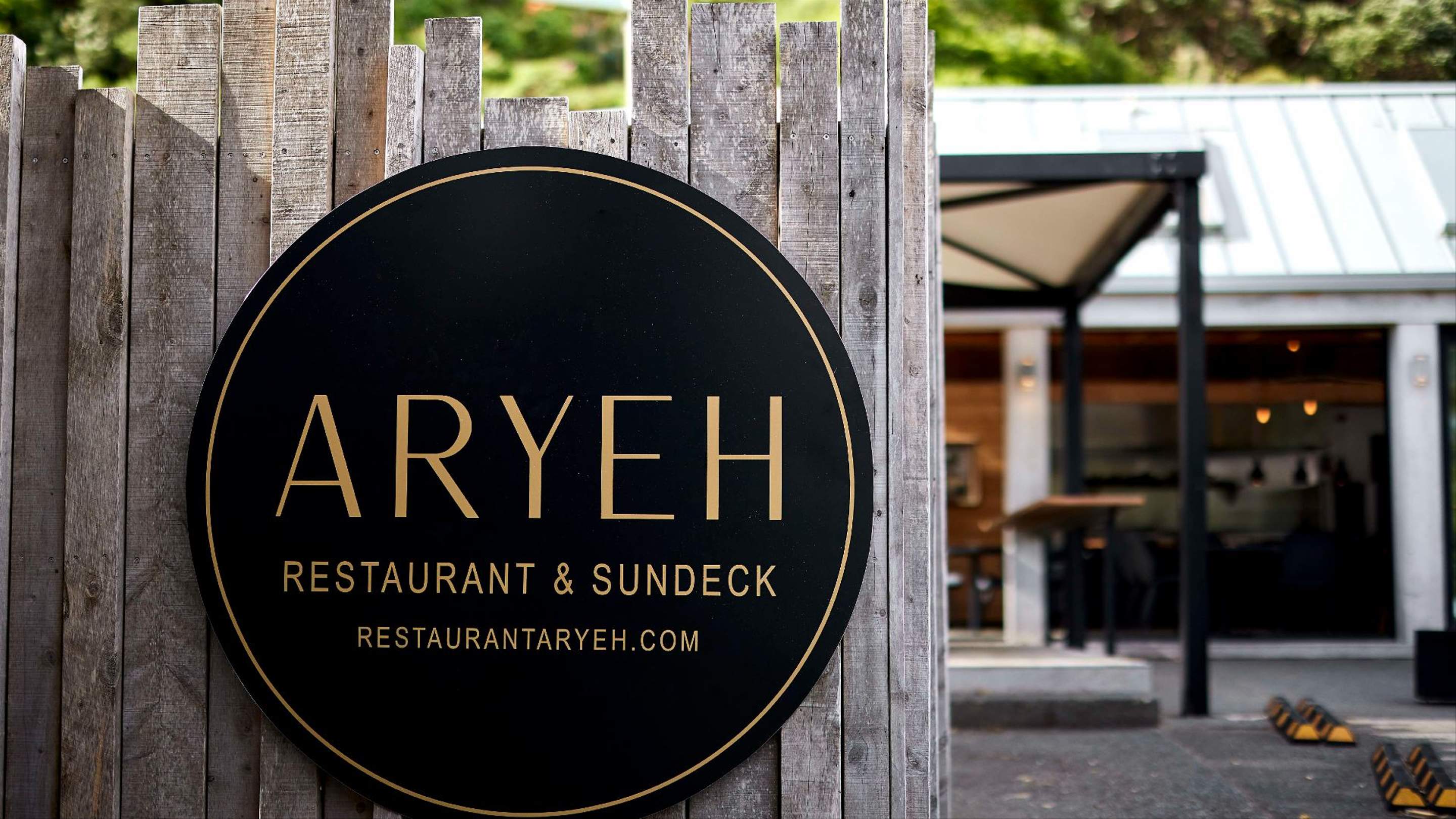 Coming Soon: Aryeh Is Piha's New 89-Seater Beachside Eatery From Chef ...