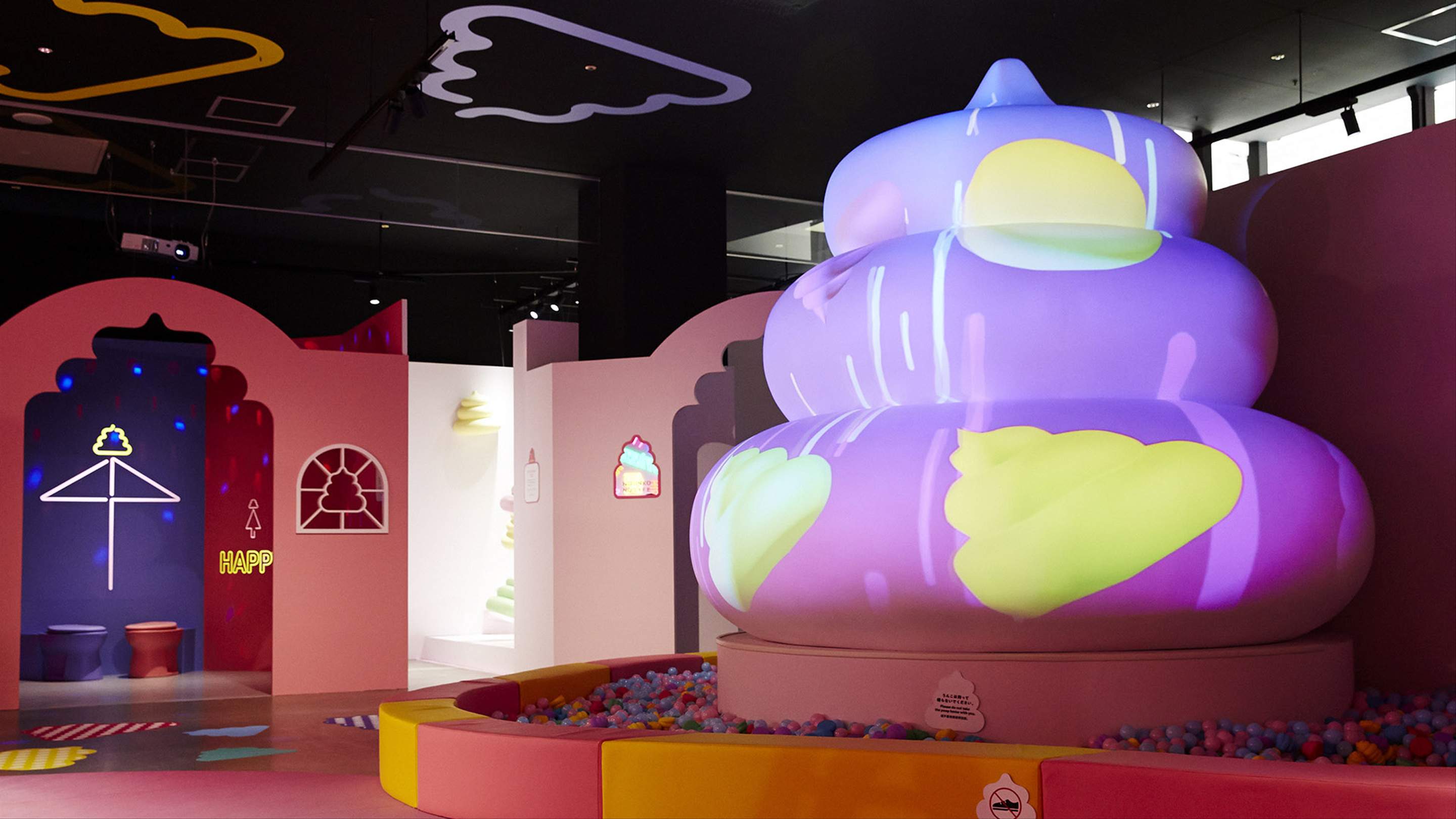 Cute Shit: Japan's Pastel-Hued Kawaii Poop Museum Experience Is Coming ...