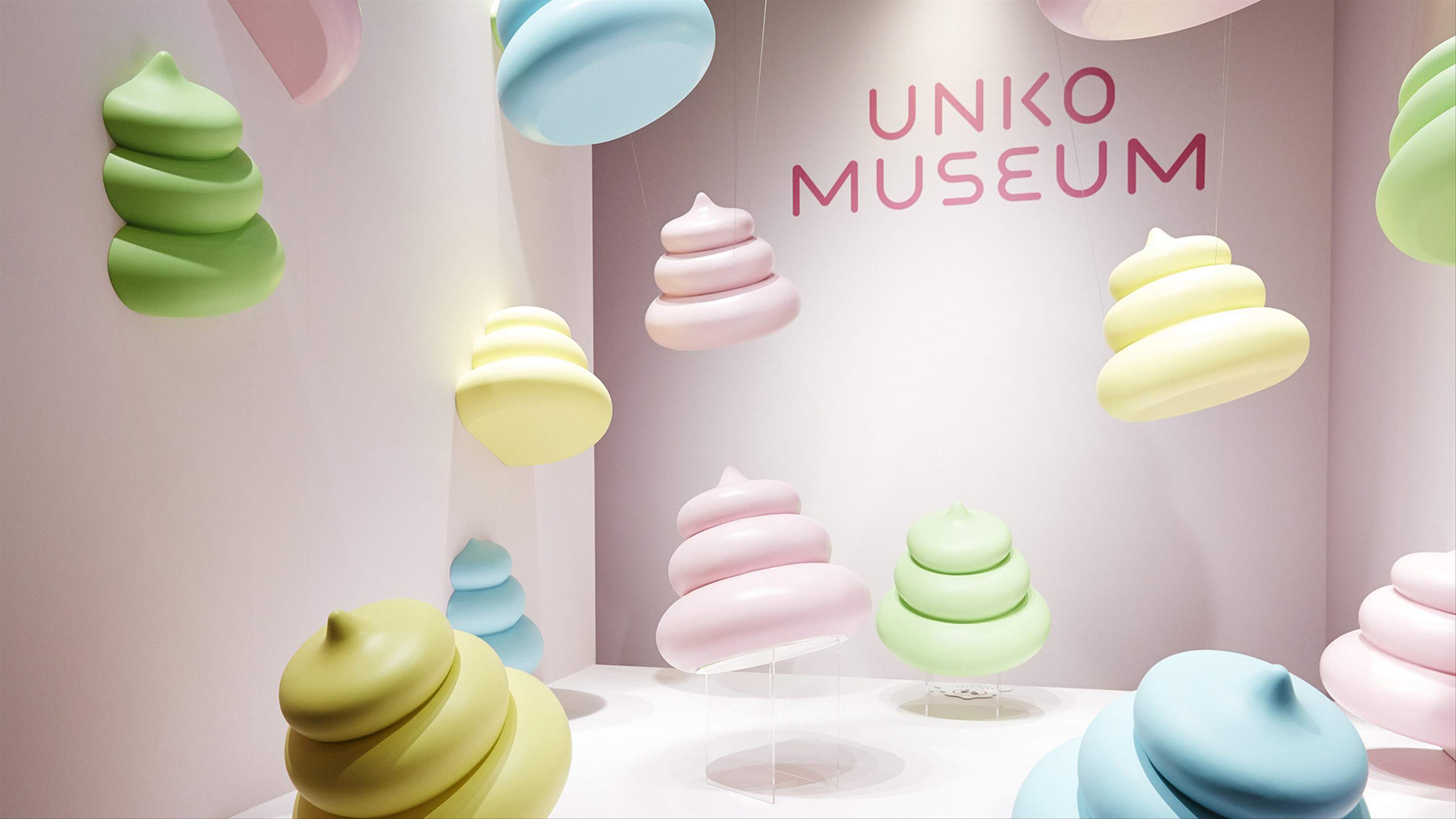 Cute Shit: Japan's Pastel-Hued Kawaii Poop Museum Experience Is Coming ...