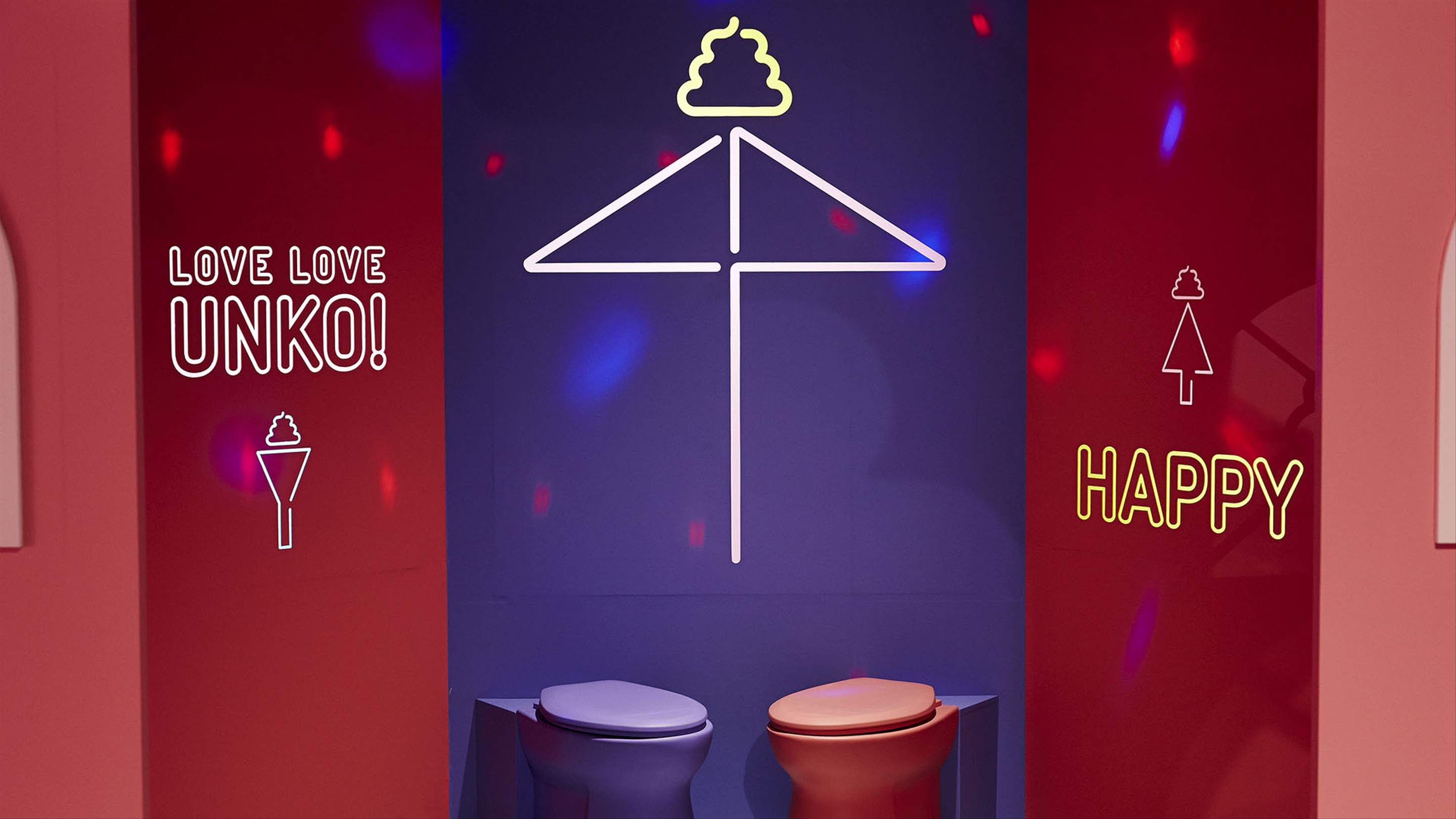 Cute Shit: Japan's Pastel-Hued Kawaii Poop Museum Experience Is Coming ...