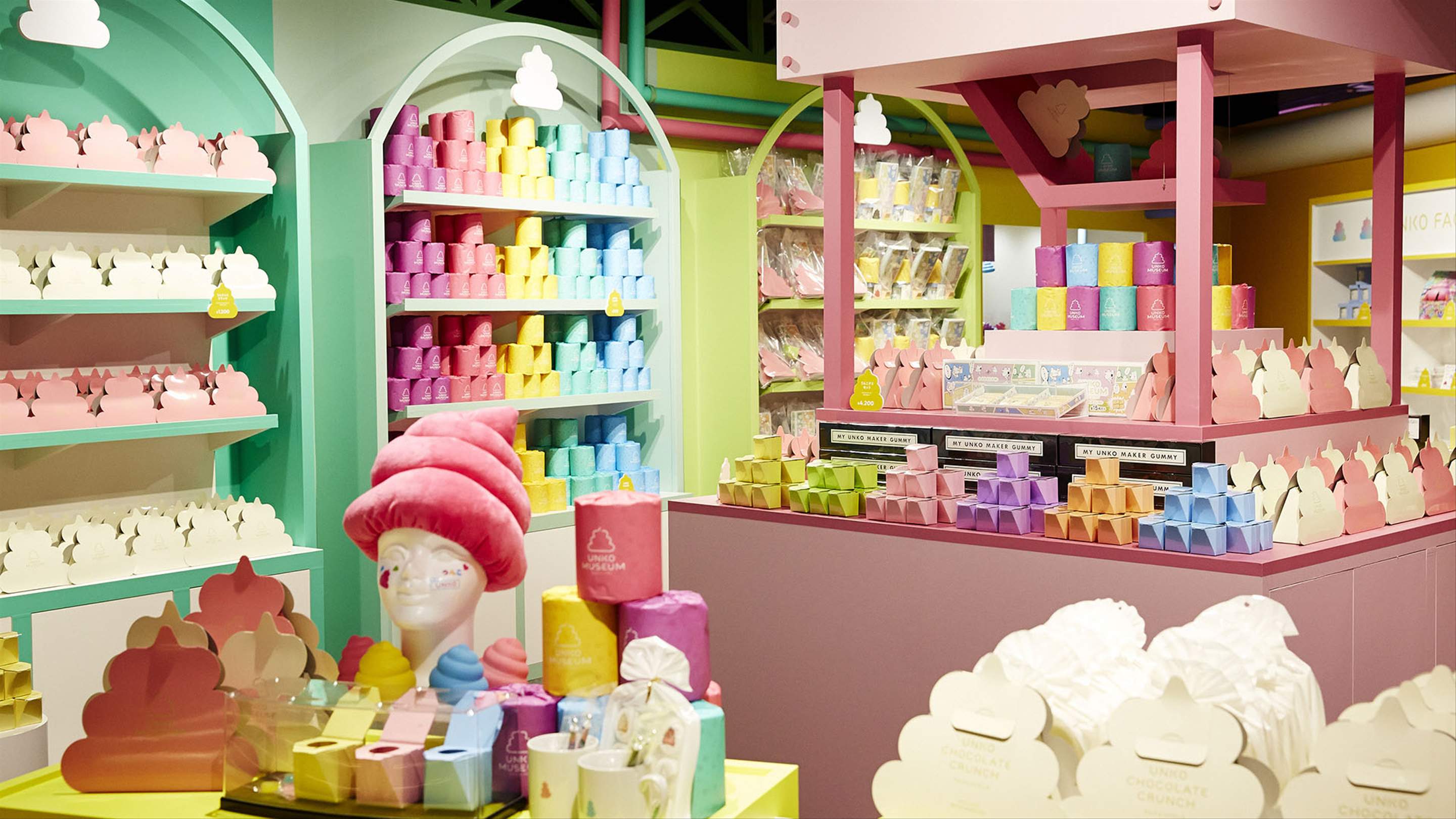 Unko Museum: The Kawaii Poop Experience - Concrete Playground