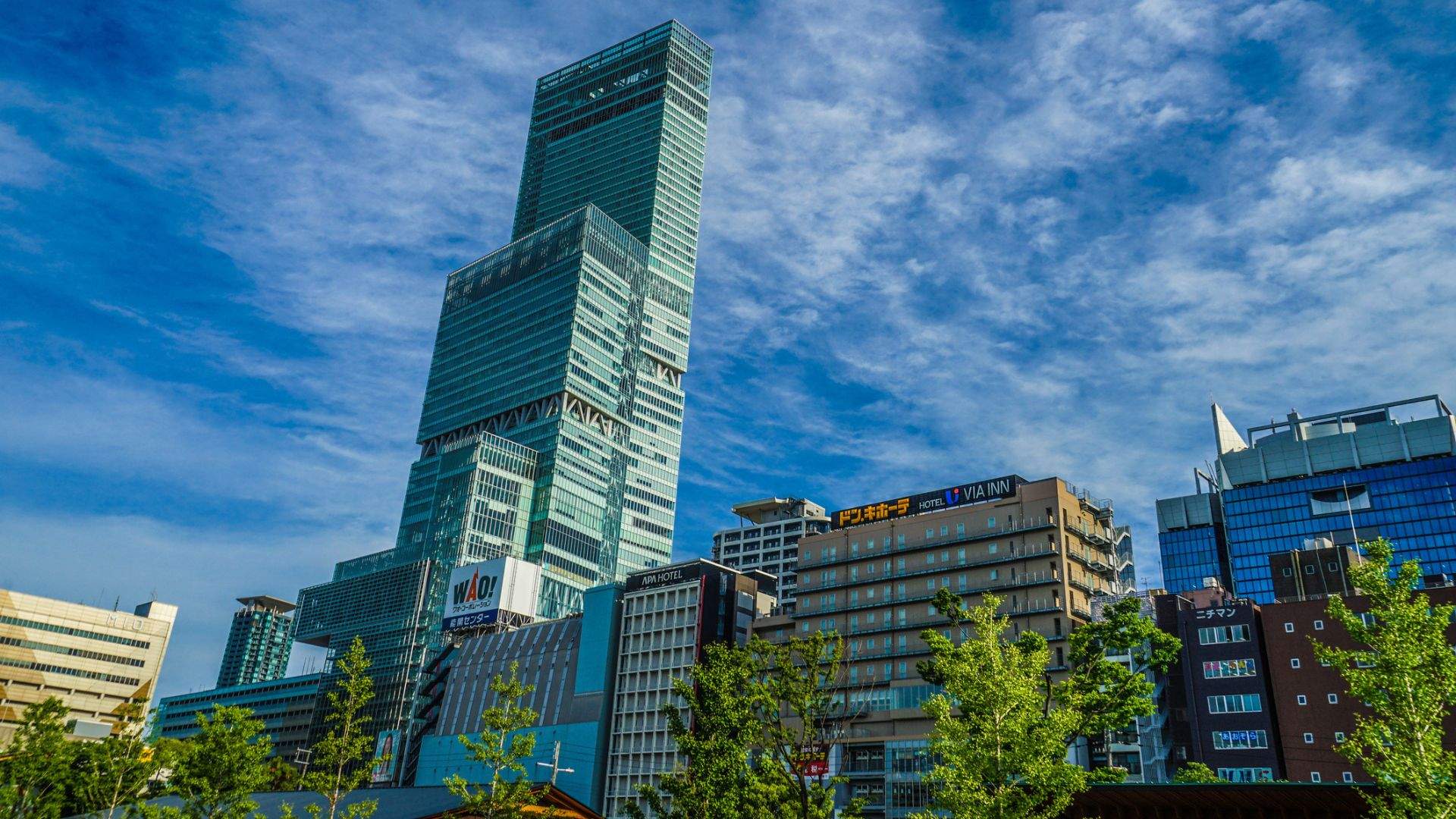 Kintetsu Department Store - Concrete Playground