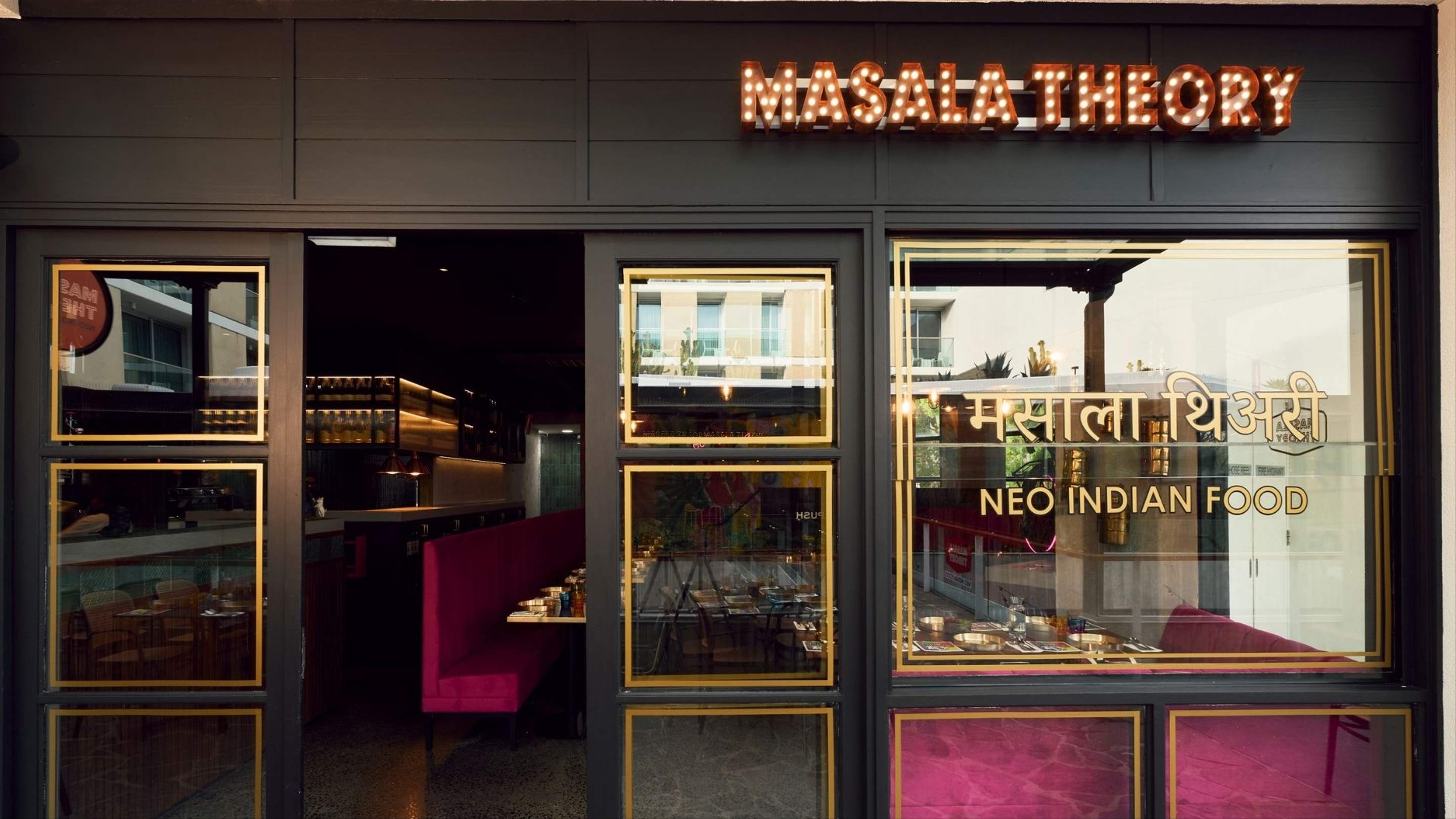 Now Open: Masala Theory 2.0 Has Brought Inventive Neo-Indian Eats to ...