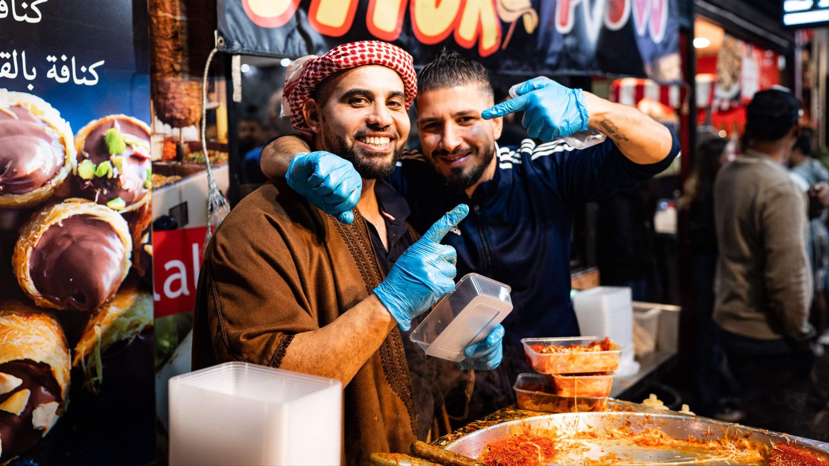 Lakemba Nights - Concrete Playground