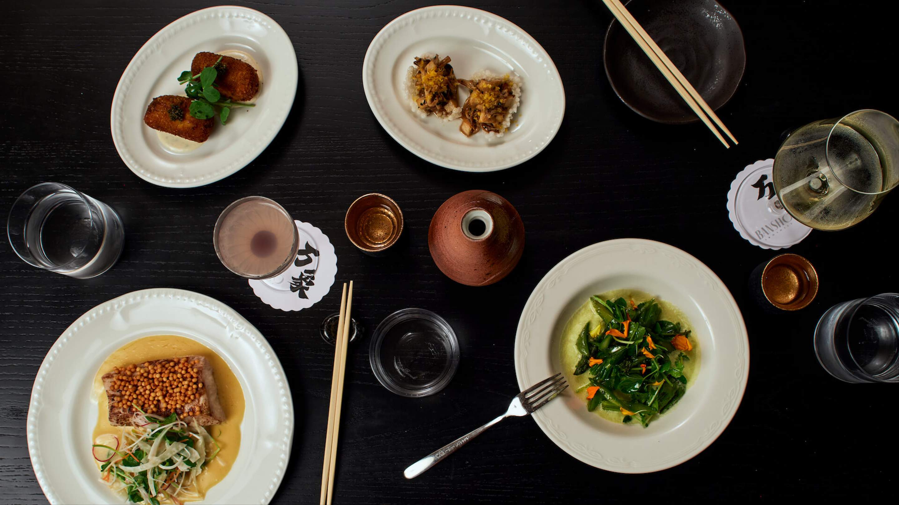 Bansho, Armadale Review