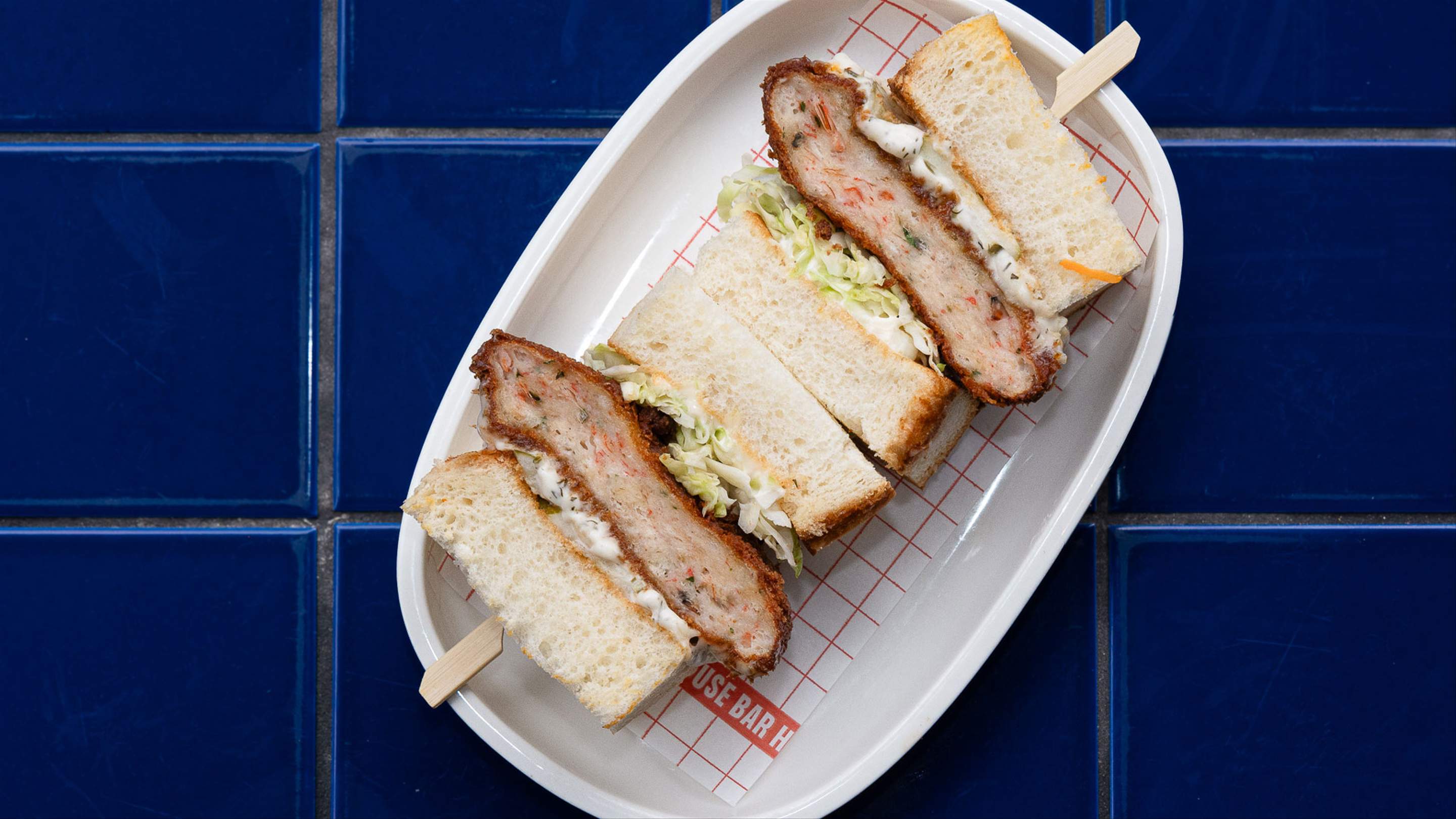 Free Katsu Sandos at Rekodo Katsu Kanteen, Sydney: All the Details