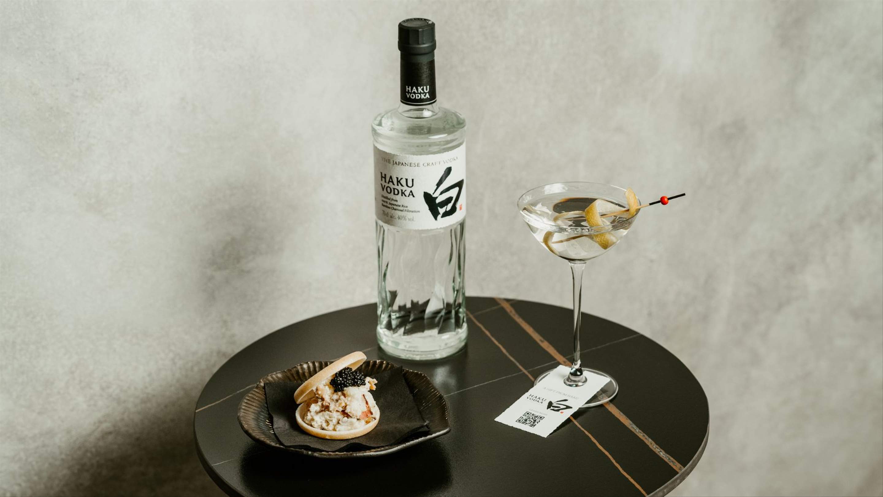 Martini Moments with Haku Vodka - Concrete Playground