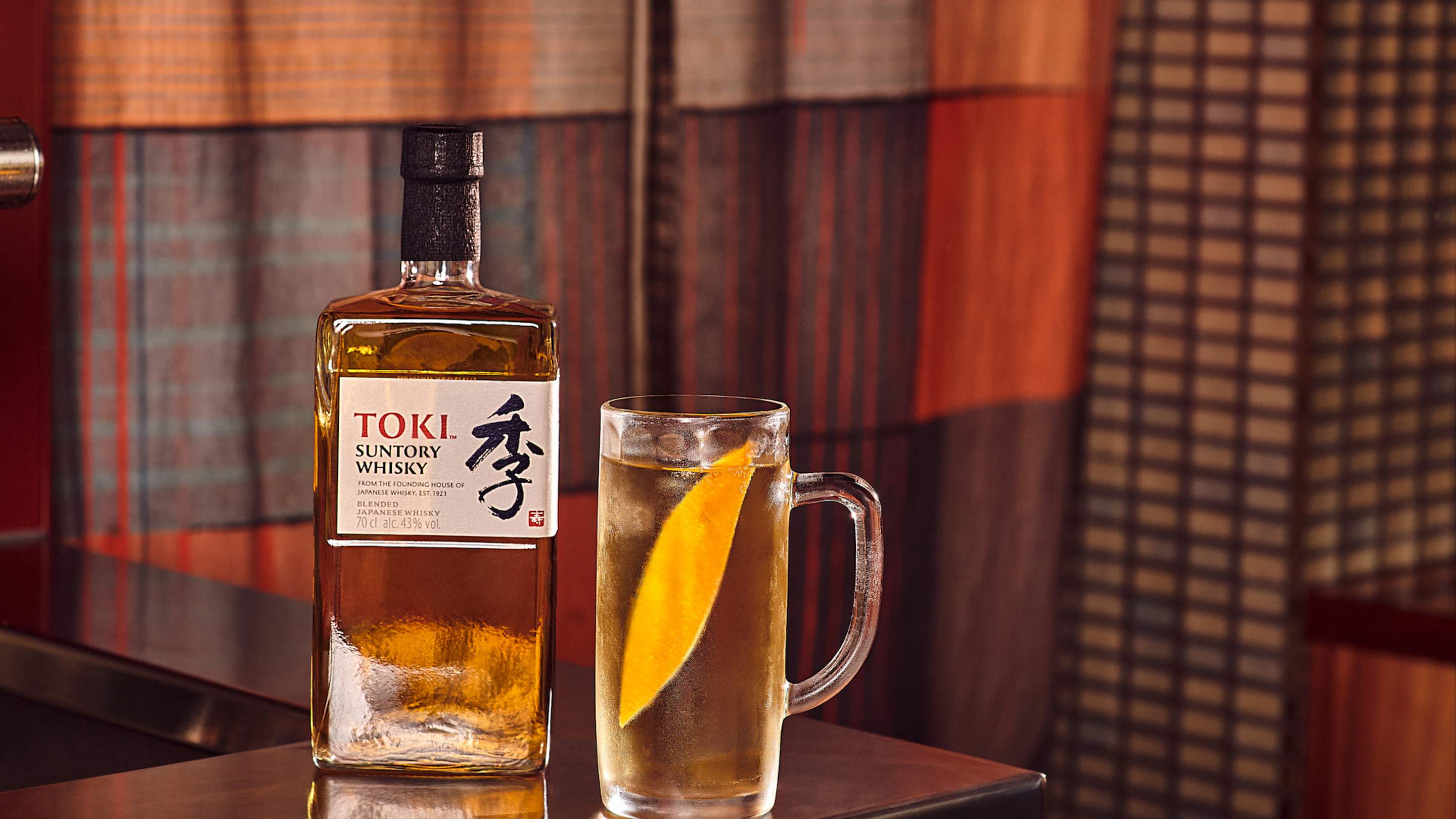 Suntory Bar Takeover at Itō - Concrete Playground