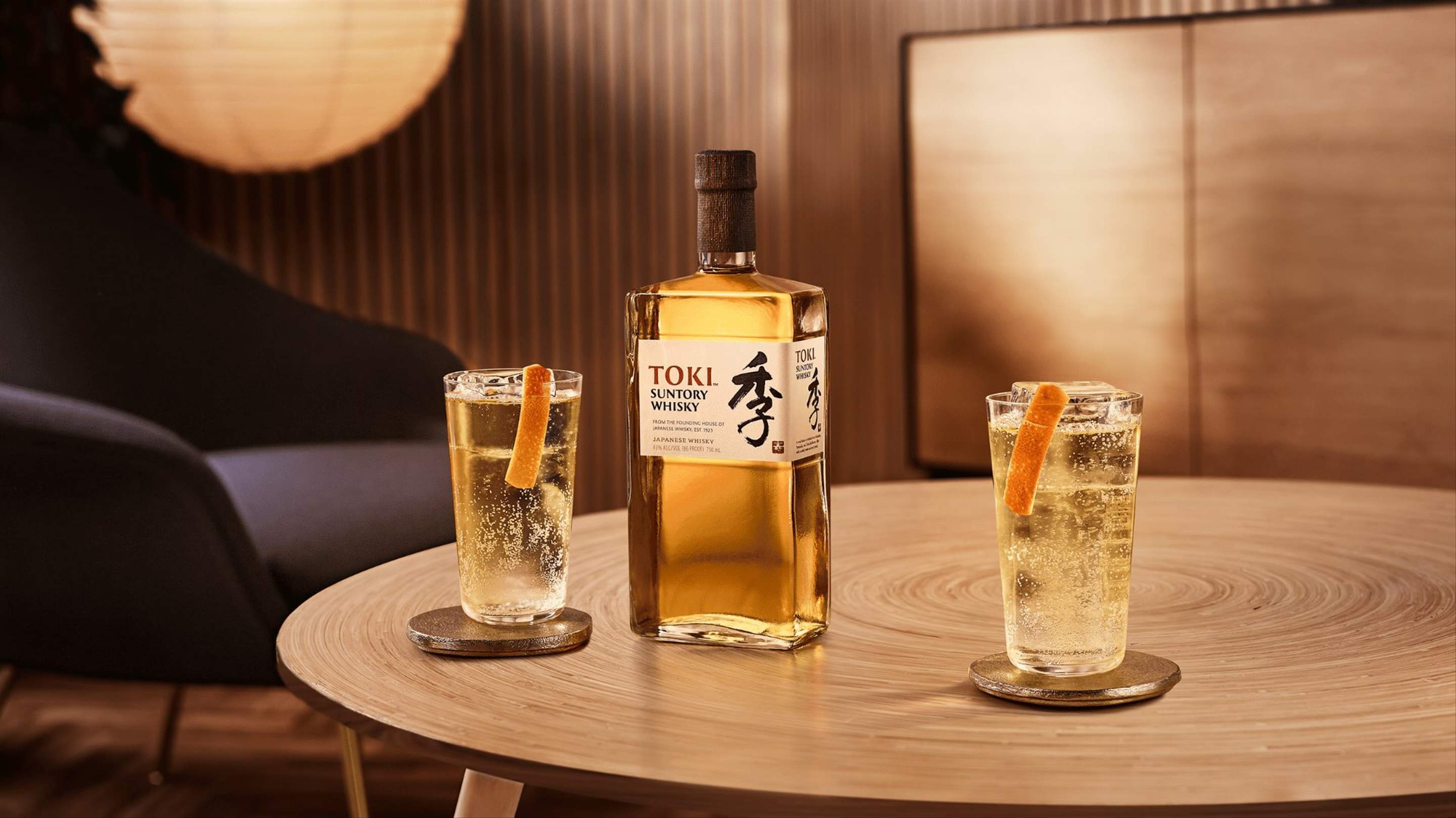 How Suntory Continues to Bring Japanese Spirits to the World