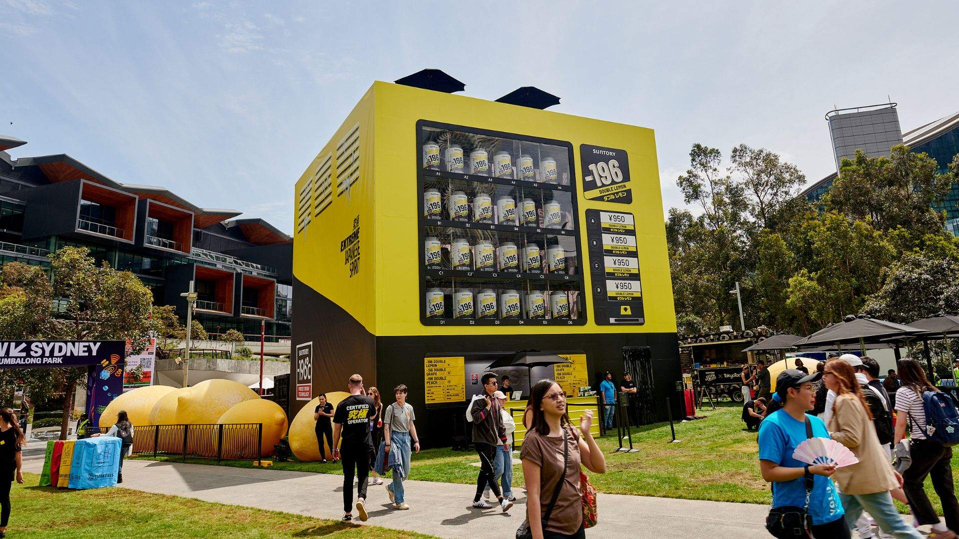 Suntory Minus 196 EXTREME Vending Machine - Concrete Playground