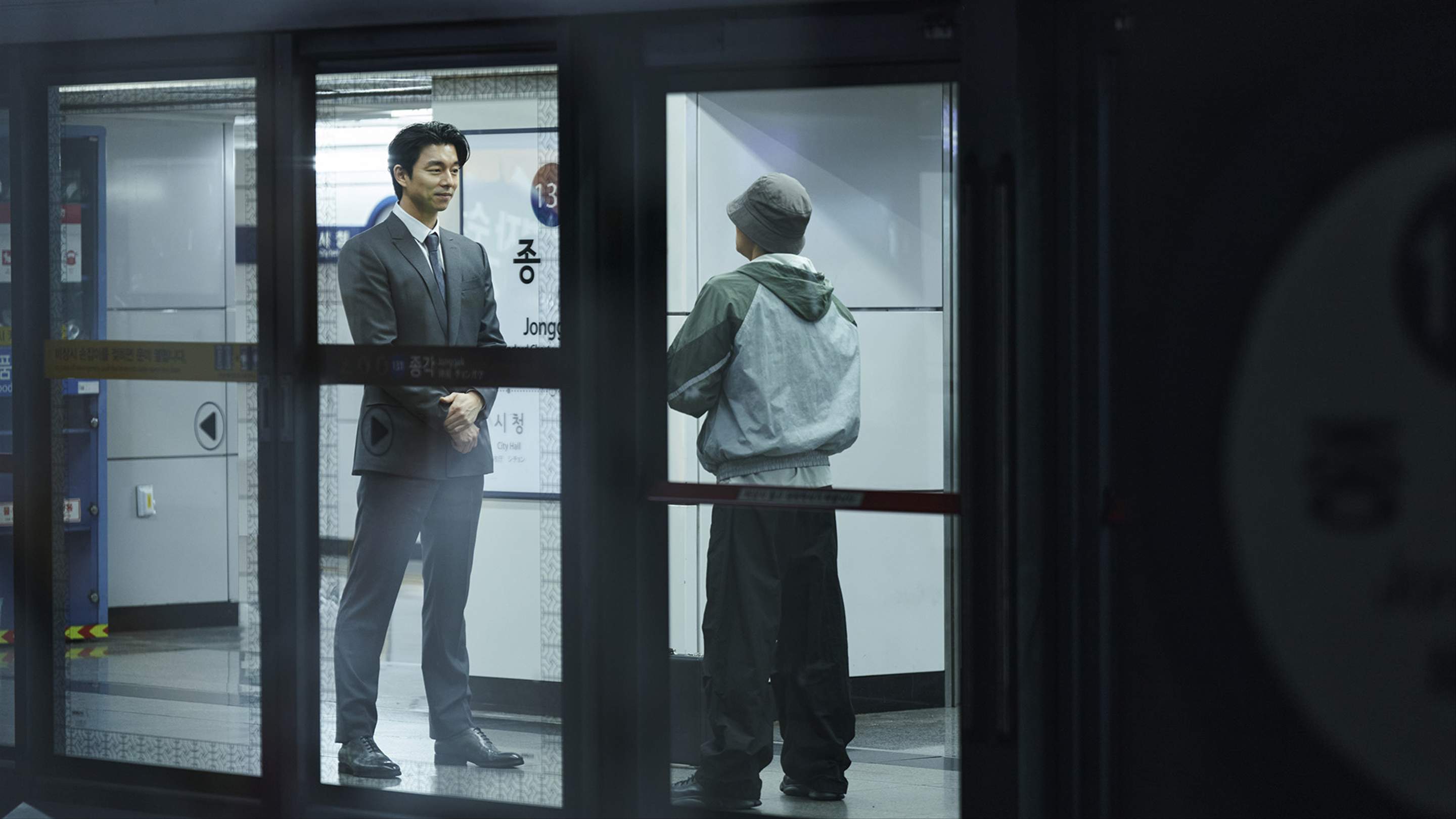 "The Game Will Not End Unless the World Changes": The Full Trailer for ...