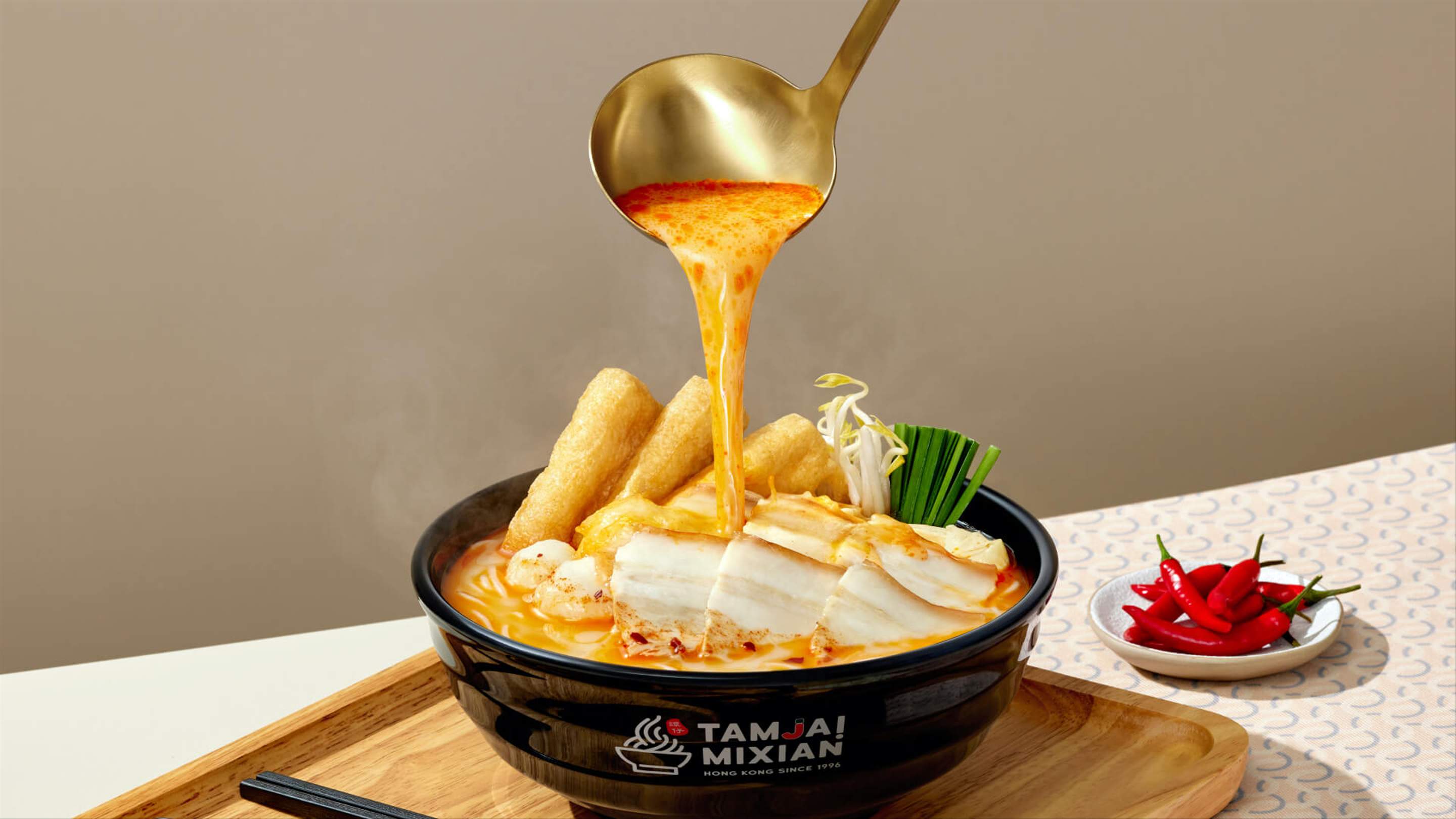 Hong Kong Noodle Chain TamJai Mixian Is Opening Its First Australian ...