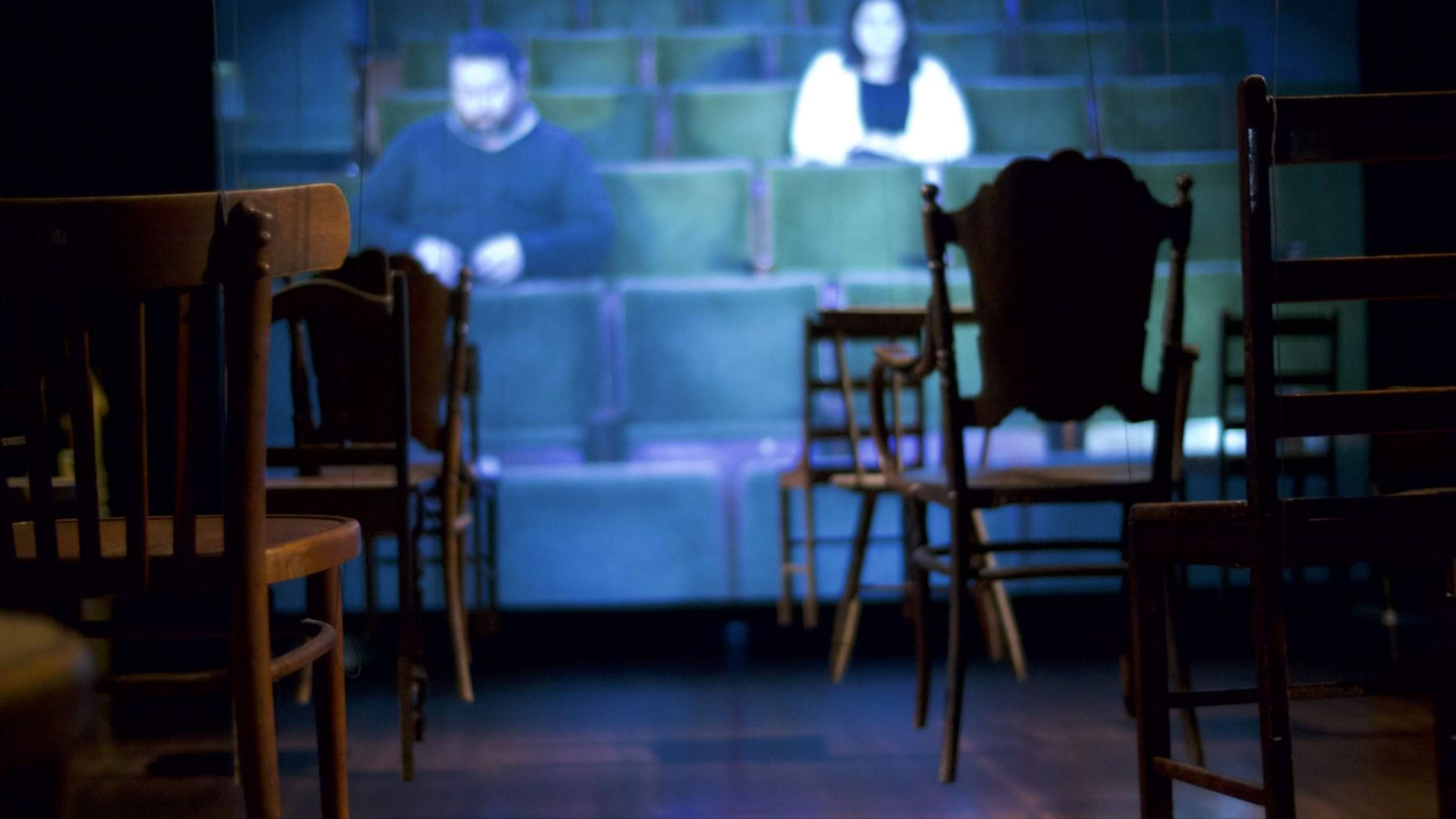 Enigma: Immersive Sound and Video Art - Concrete Playground