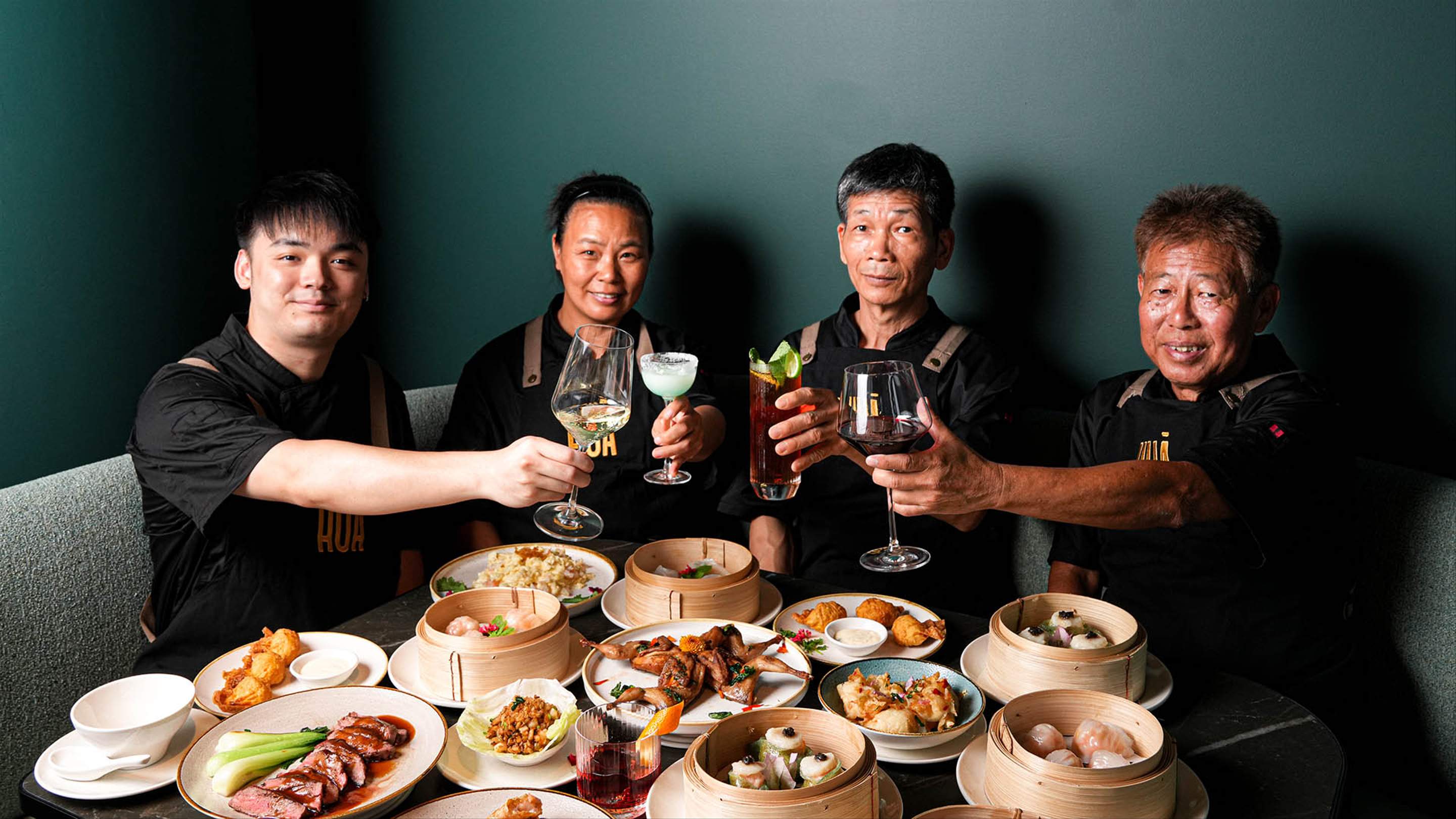 HUA, Brisbane City Review