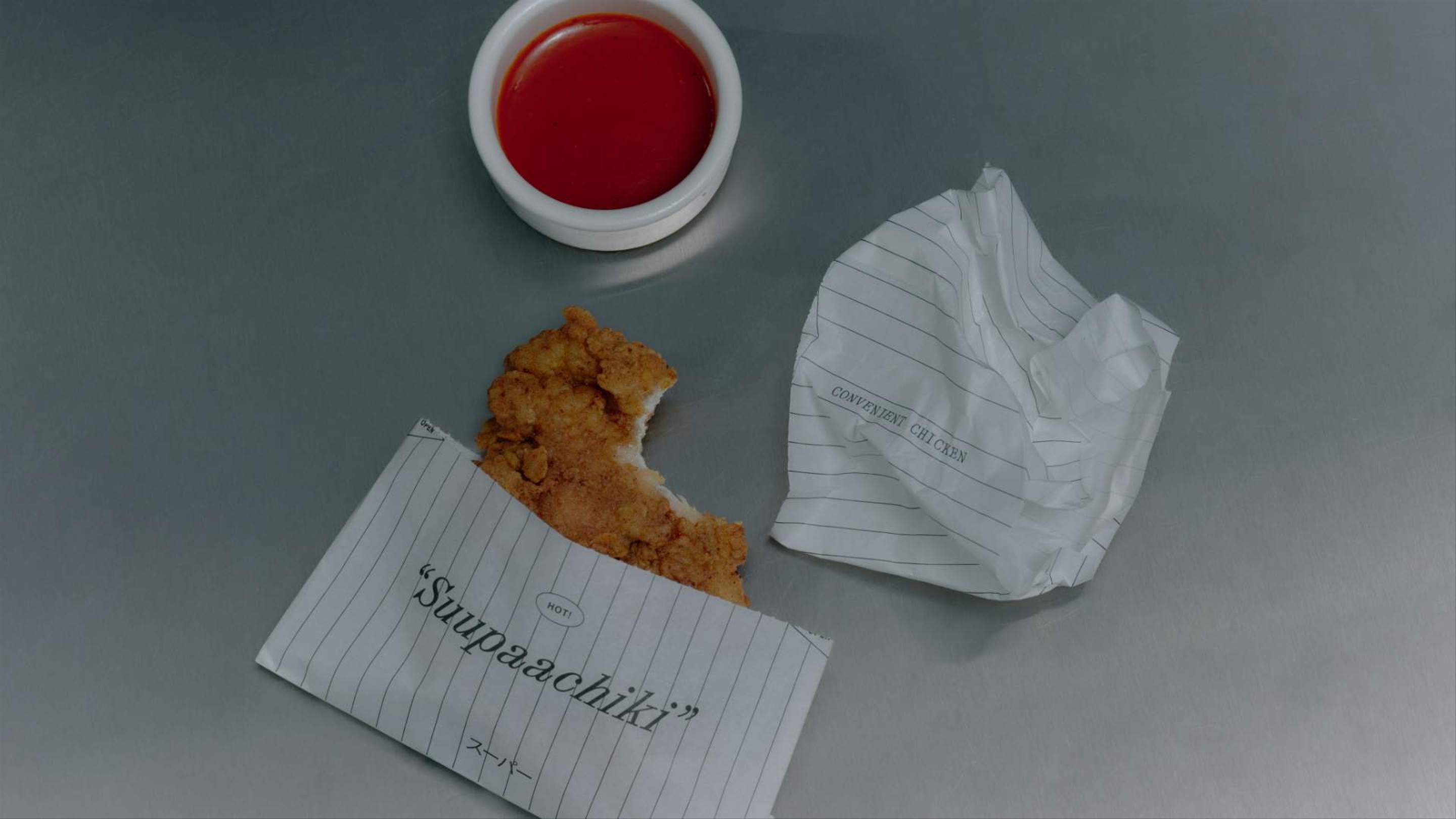 Now Open: You Can Get Immersed in Japanese Convenience-Store Culture at ...