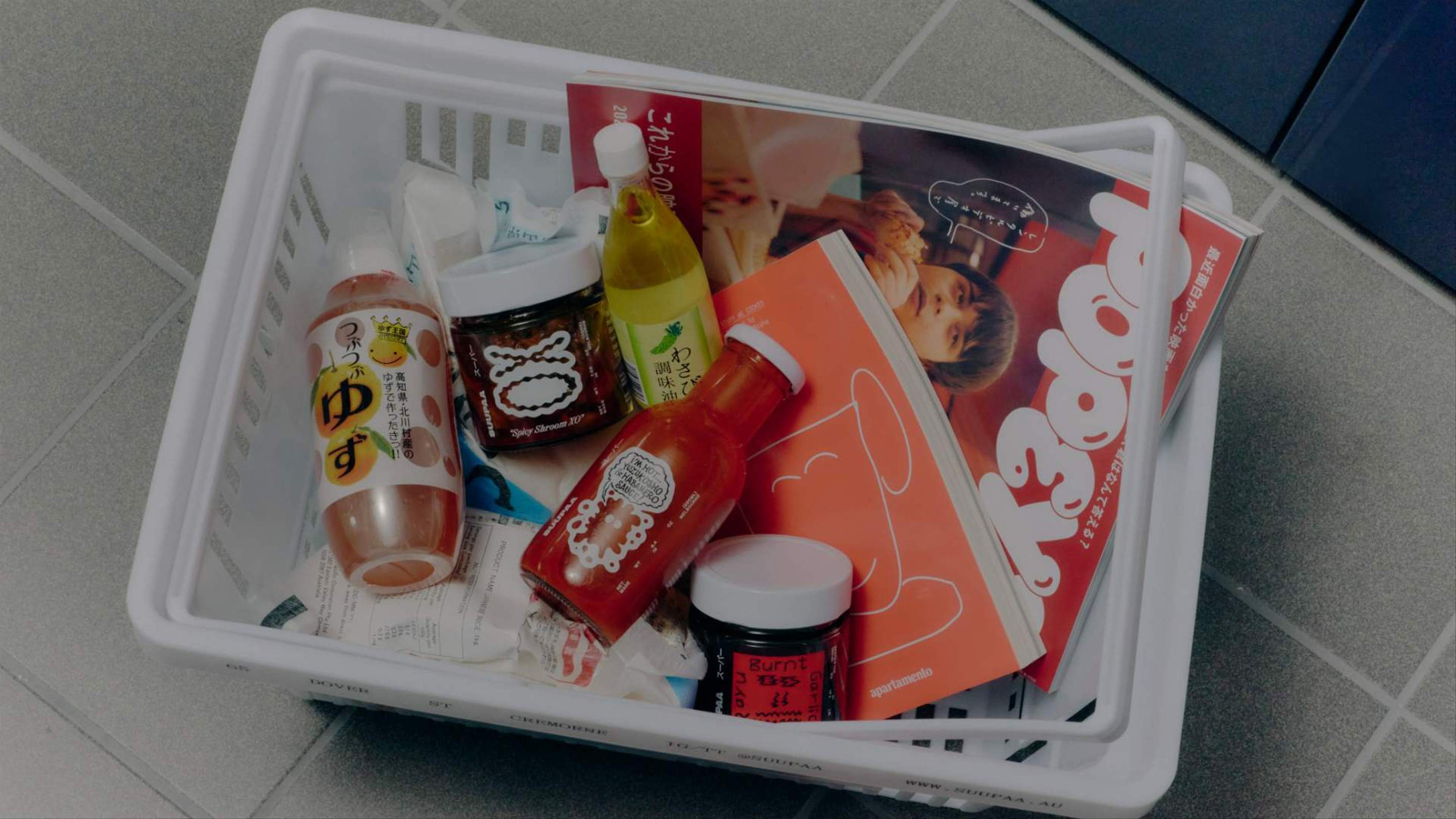 Now Open: You Can Get Immersed in Japanese Convenience-Store Culture at ...