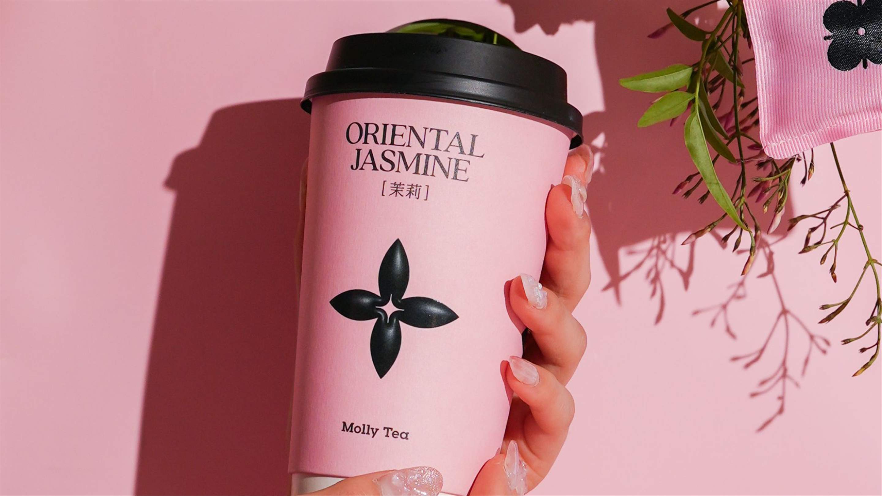 Molly Tea Is Setting Up Shop in Melbourne with Three Stores, Including ...