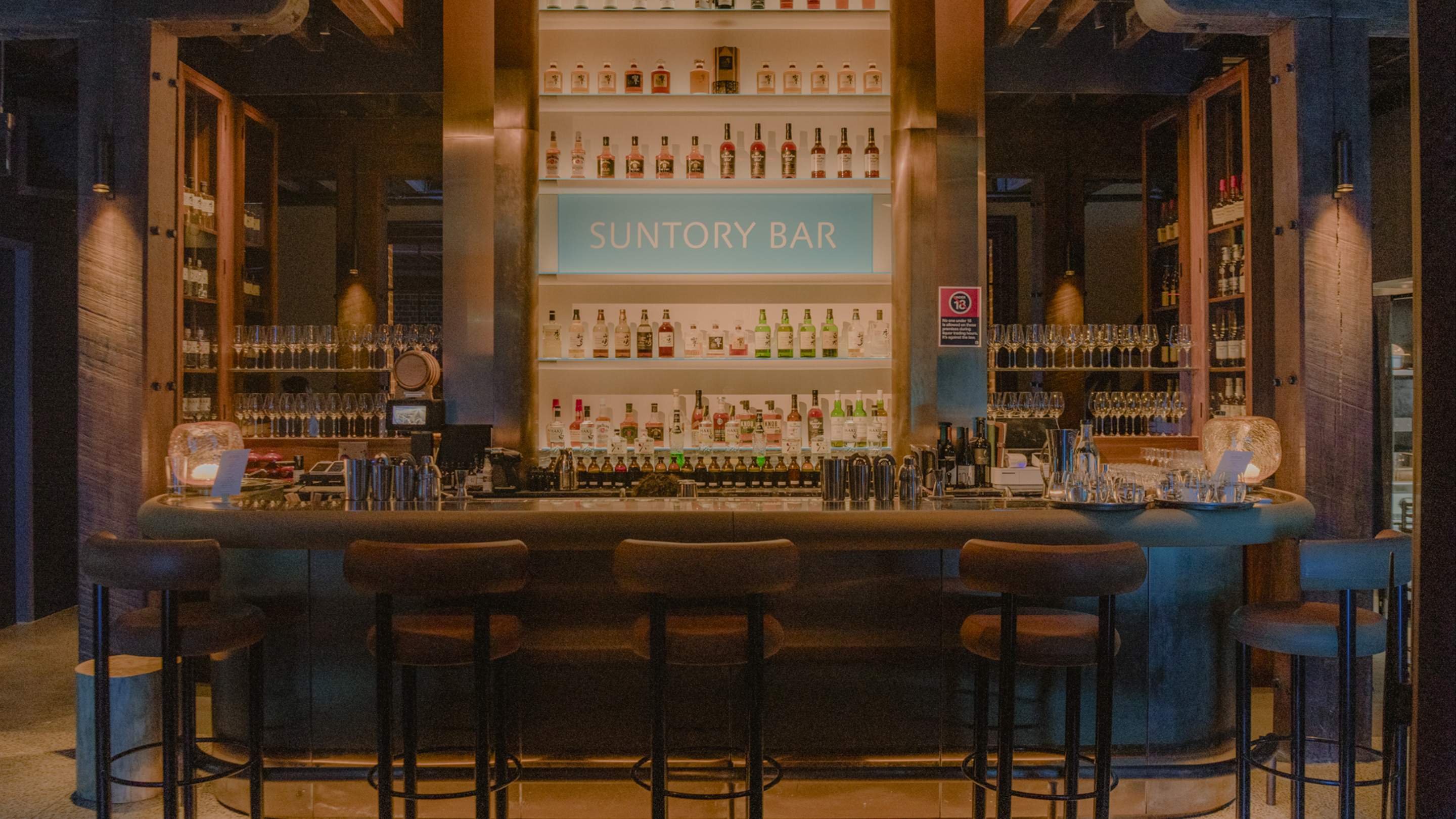 Leading Bartender Jim Meehan Is Serving Cocktails At Suntory Bar